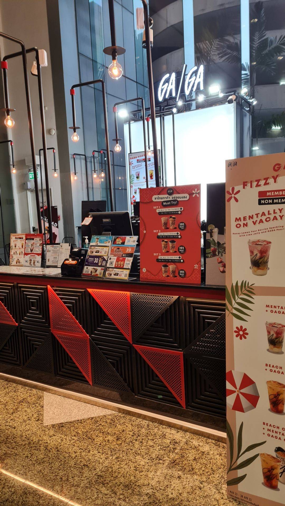 รีวิว GAGA Empire Tower Sathorn - ชานม no trans fat