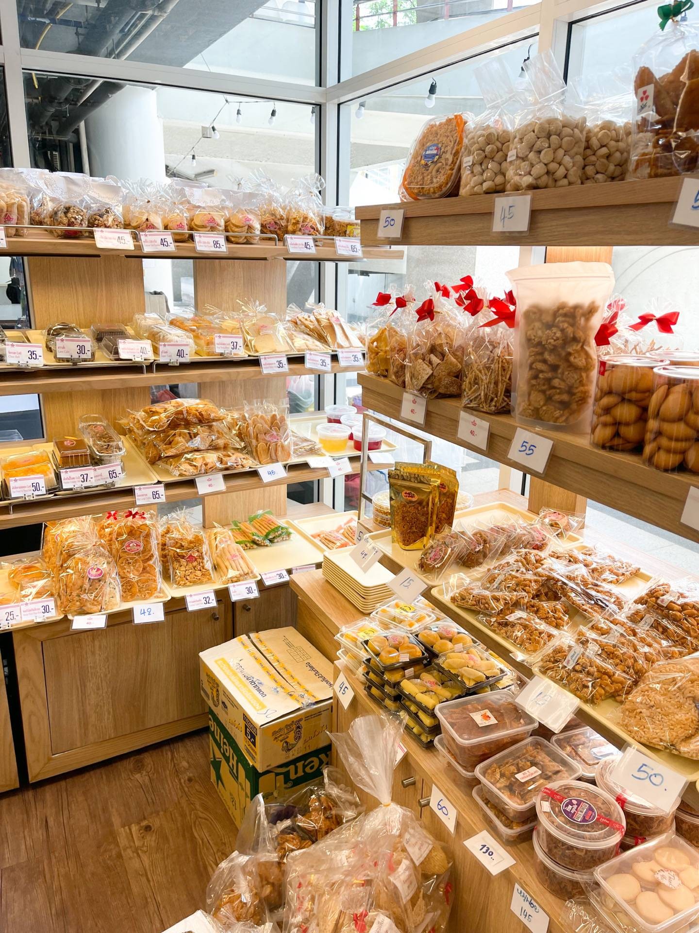 รูป UFM Bakery House Siam Square