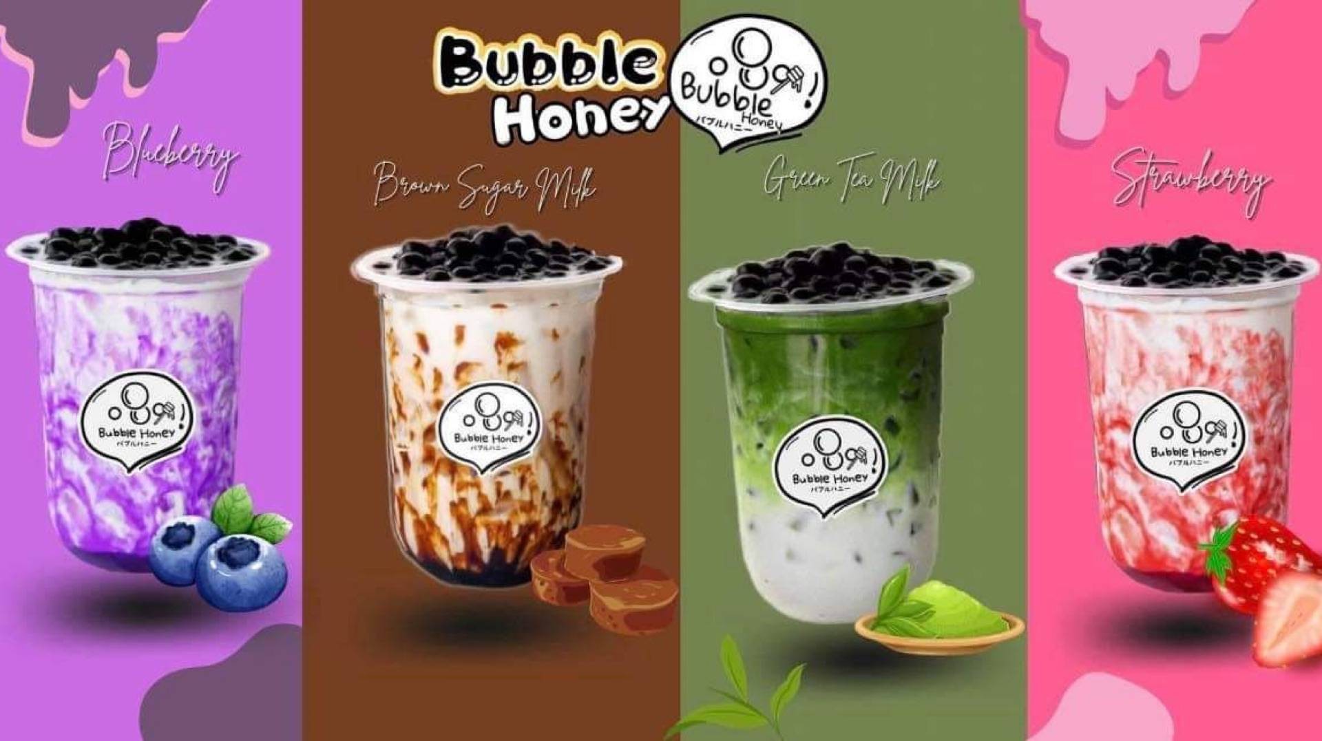 Bubble honey ชานมไข่มุก บางขุนพรหม - สั่งอาหารเดลิเวอรี | Wongnai x LINE MAN