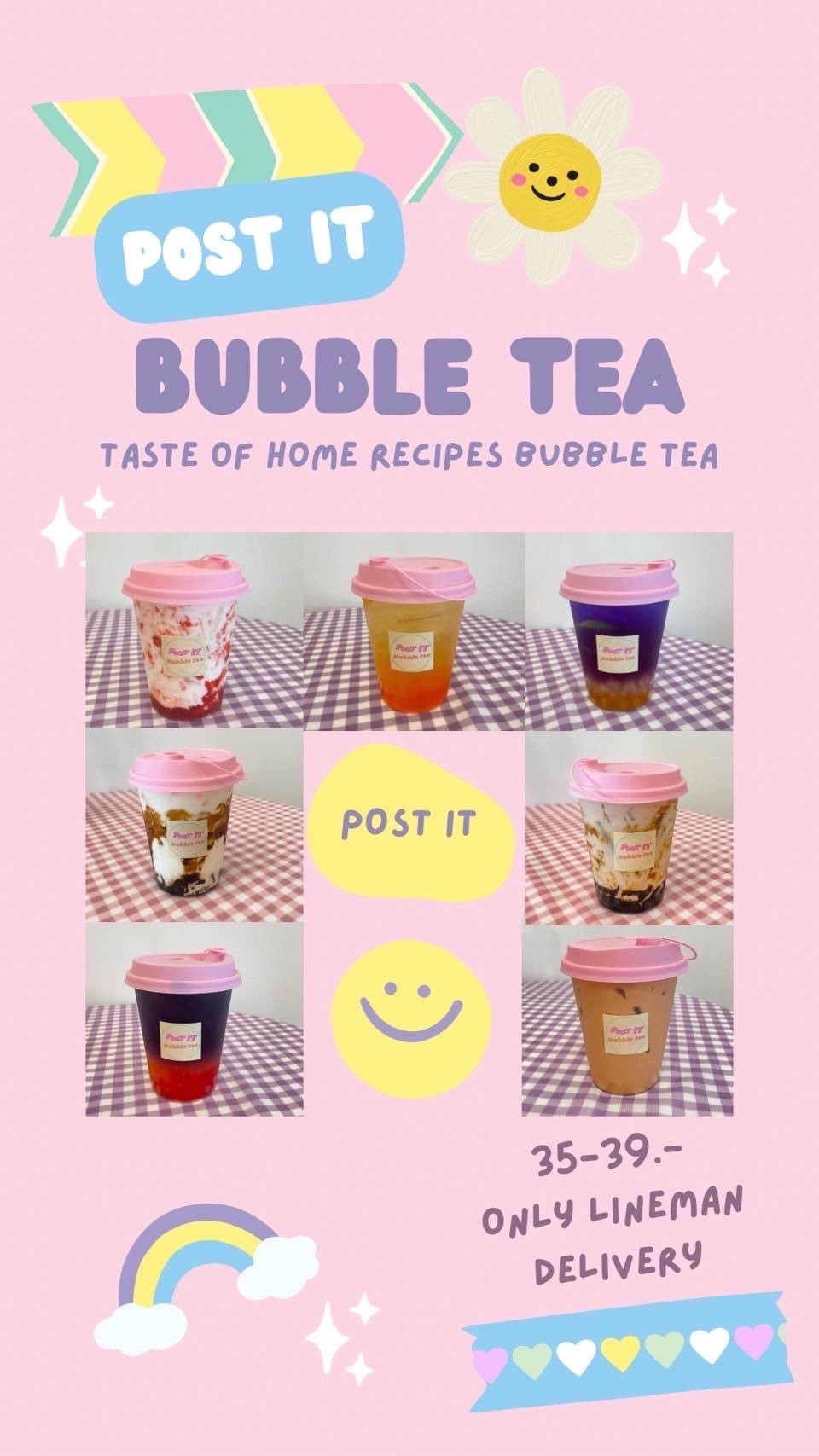 ร้าน โพสอิท ชานมไข่มุก Post iT Bubble tea | รีวิวร้านอาหาร - Wongnai