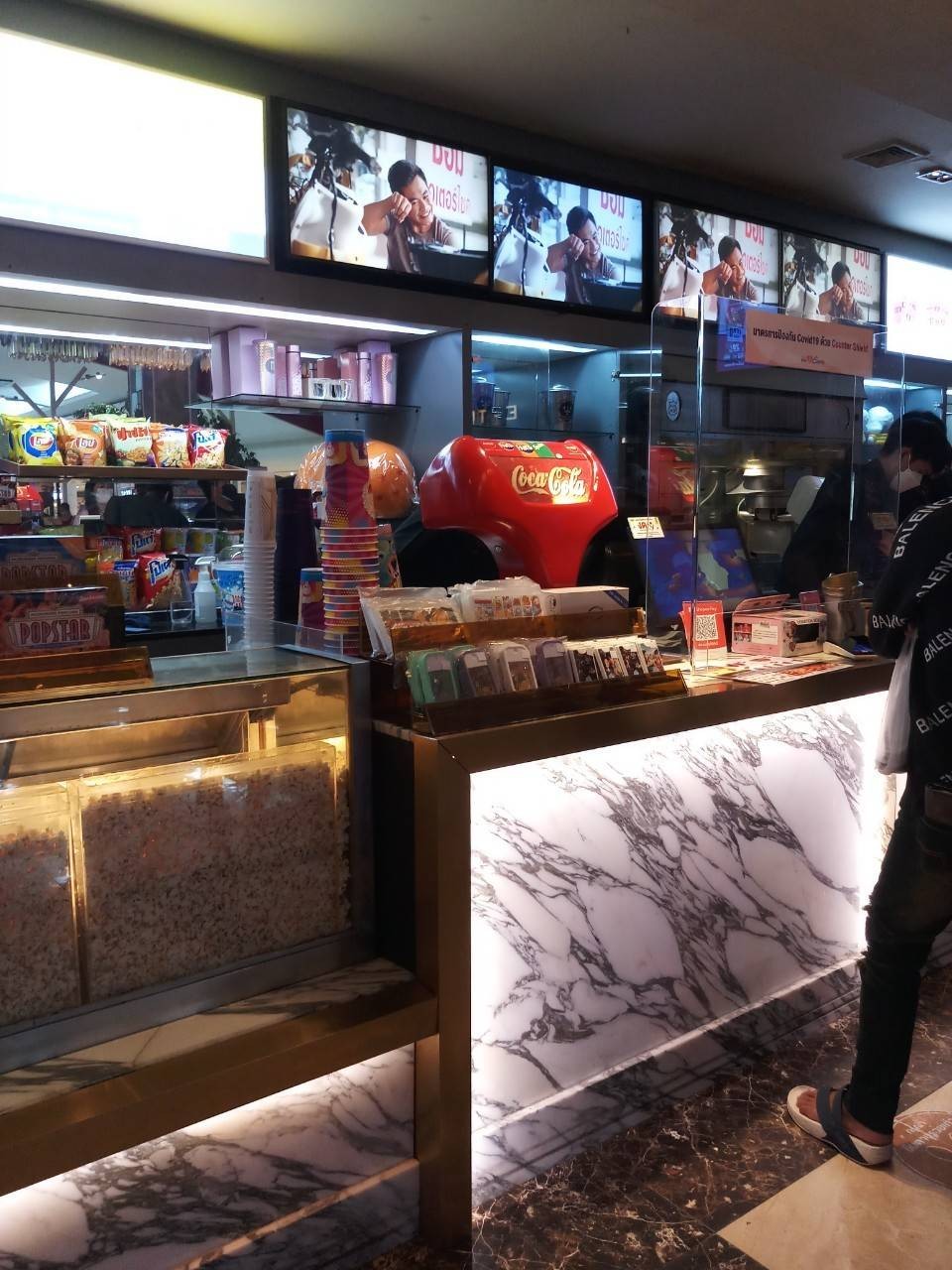 รูป Seacon Cineplex - Wongnai