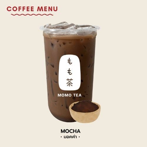 ร้าน Momotea สาขาพัฒนาการ38 | รีวิวร้านอาหาร - Wongnai