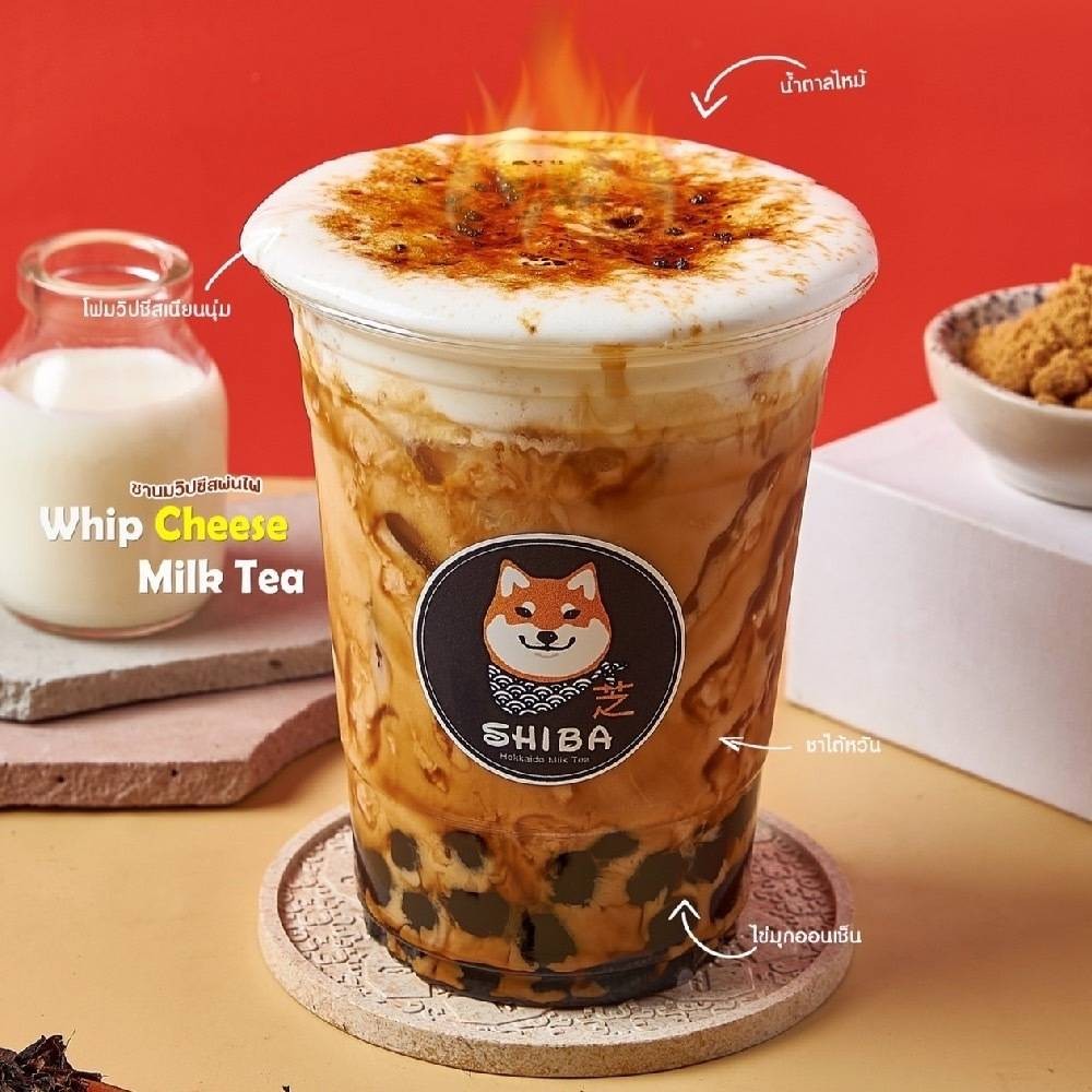 ร้าน Shiba Hokkaido Milk Tea ทาวน์ อิน ทาวน์ | รีวิวร้านอาหาร