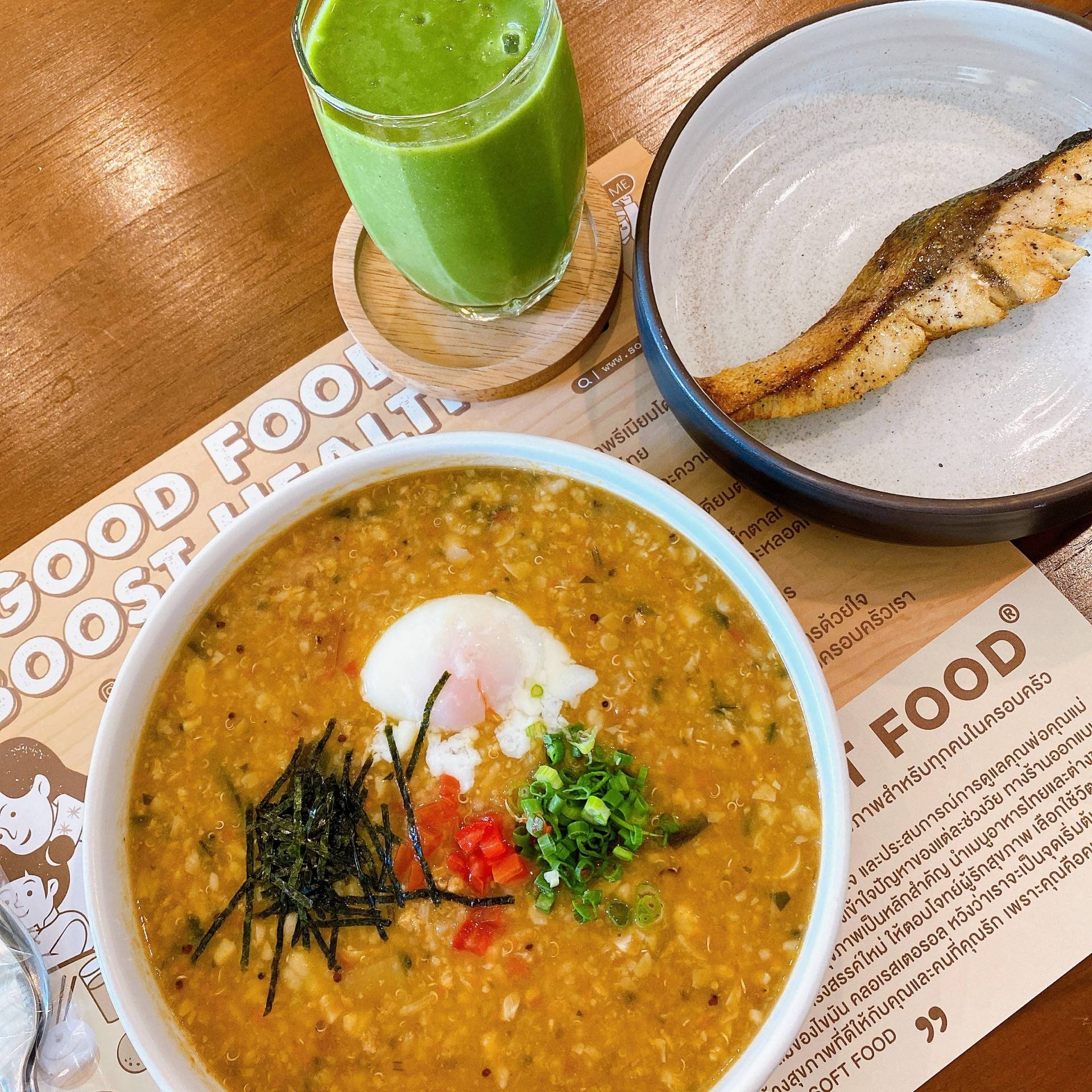 รีวิว Softfood - อาหารเพื่อสุขภาพที่ดีต่อใจ ️