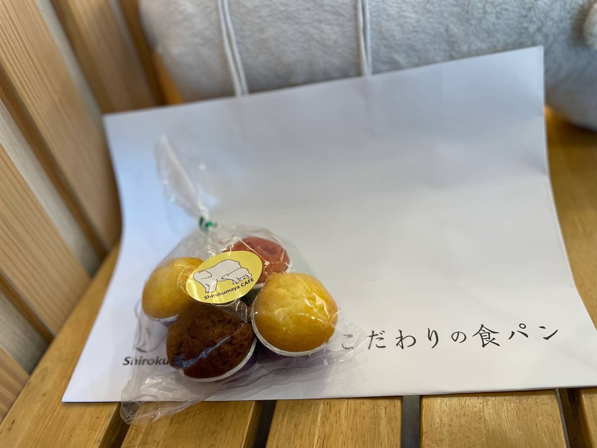 🥧 Madeleine. (Price 59 Baht.) ร้าน Shirokumaya Bakery