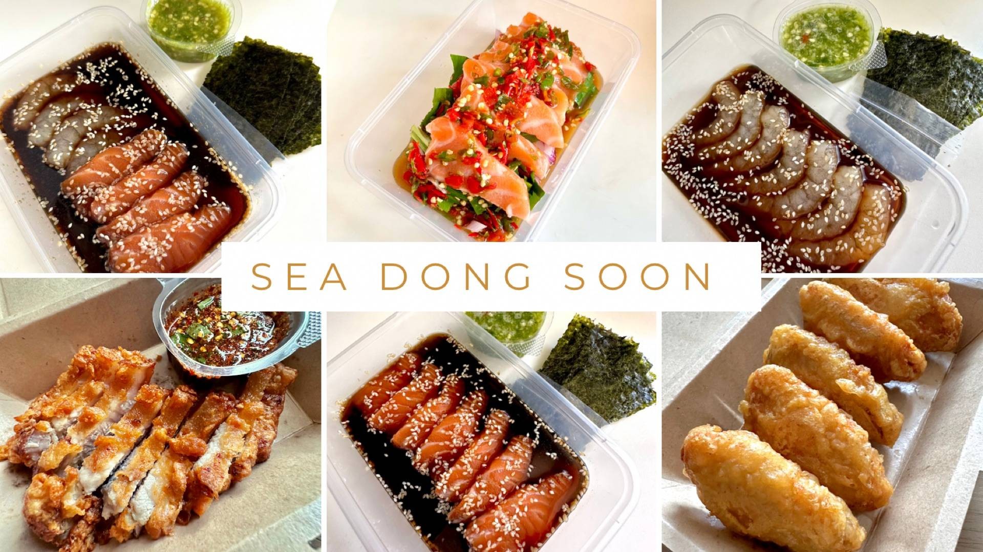 ร้าน Sea Dong Soon | รีวิวร้านอาหาร