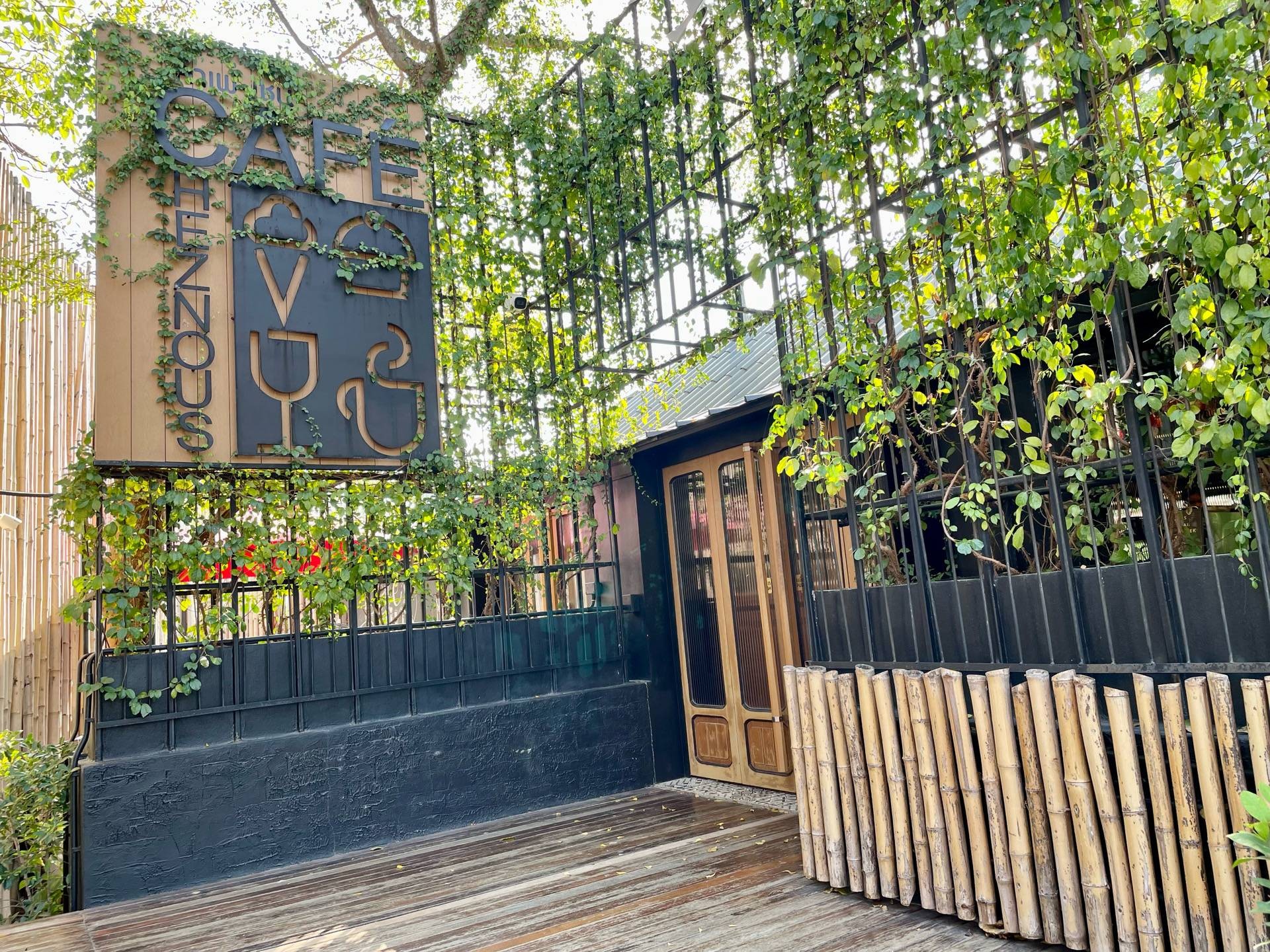 รีวิว Chez Nous Cafe - คาเฟ่แรกที่แวะก็แอบหลงรักเสียแล้ว ทุกอย่างดีหมด ...