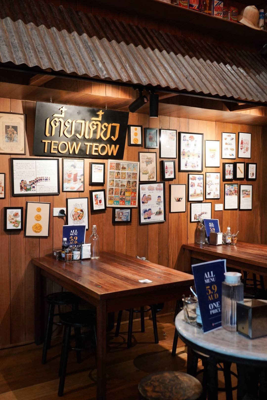 รีวิว Teow Teow - Thai noodle shop 🇹🇭 every menu $5.90 only! - Wongnai