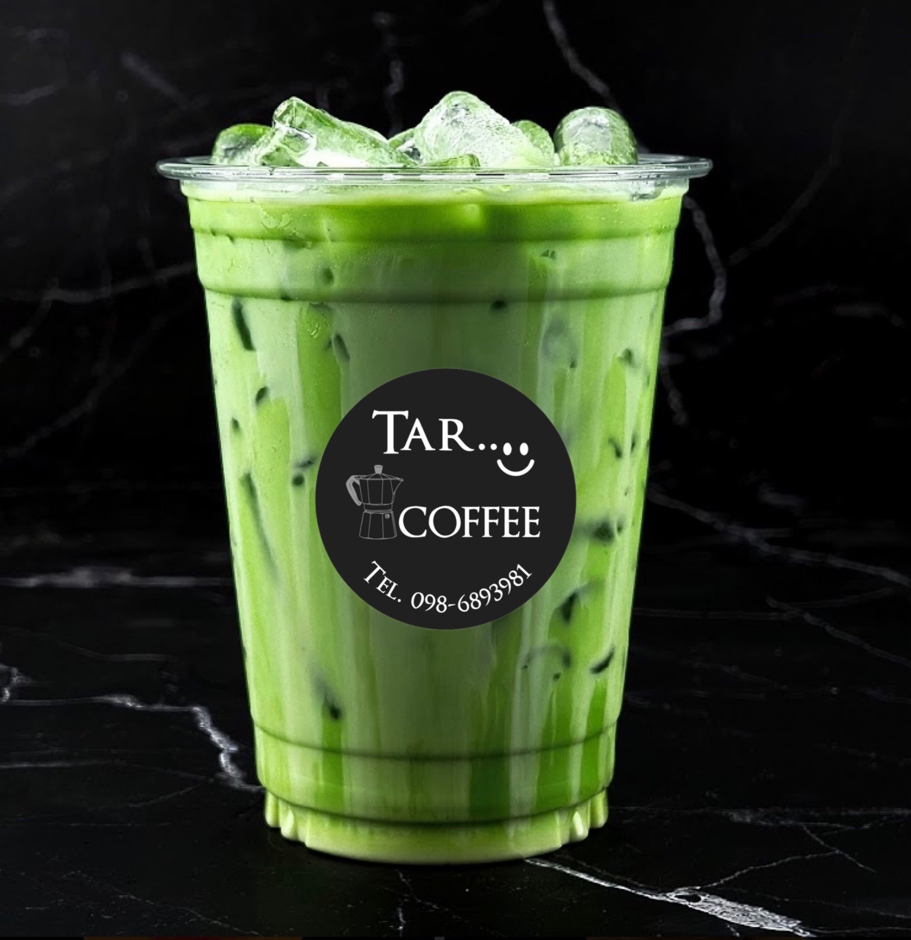 Tar coffee - สั่งอาหารเดลิเวอรี | Wongnai x LINE MAN