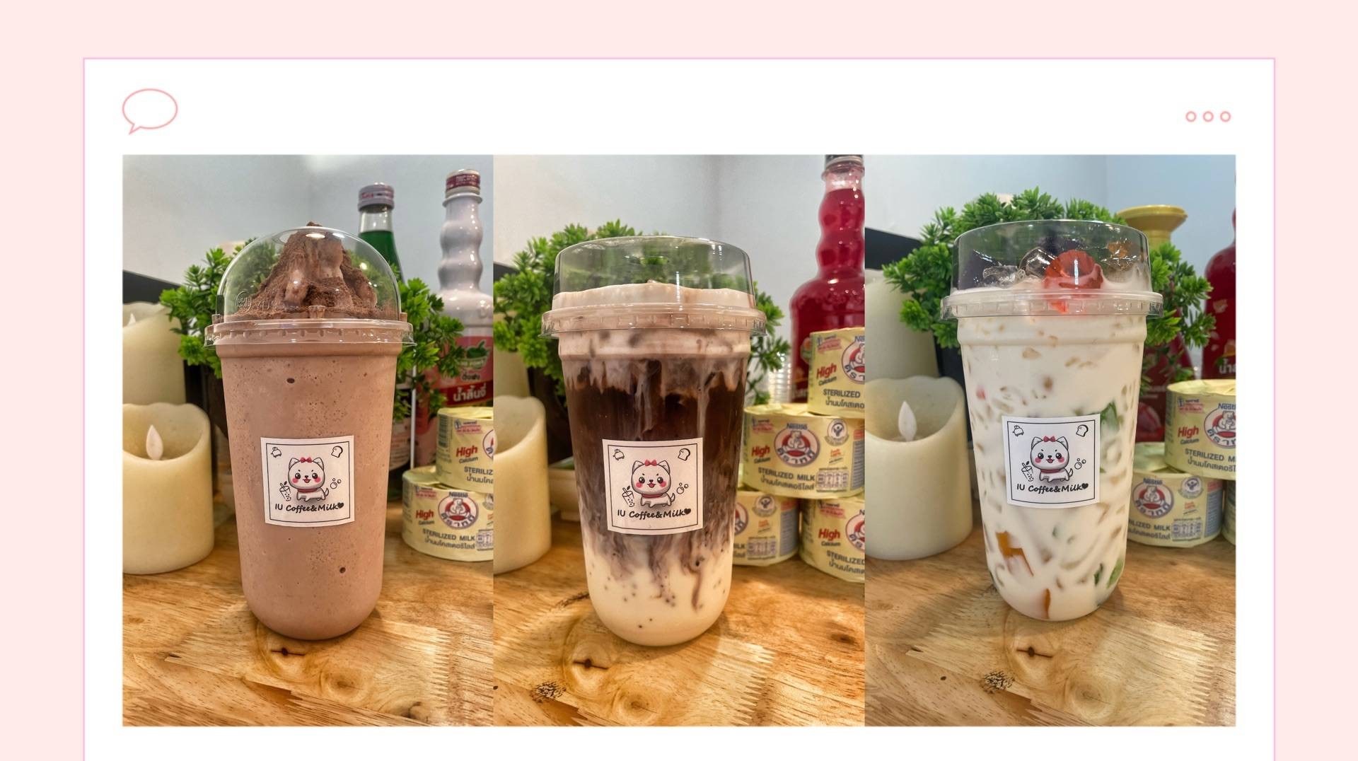 IU- Coffee&Milk - สั่งอาหารเดลิเวอรี | Wongnai x LINE MAN