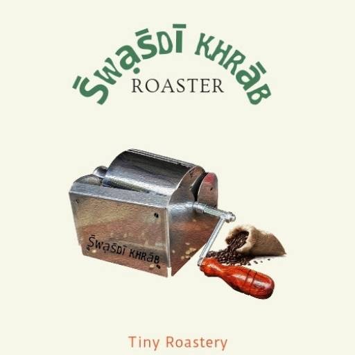 ร้าน Swasdi Khrab | รีวิวร้านอาหาร