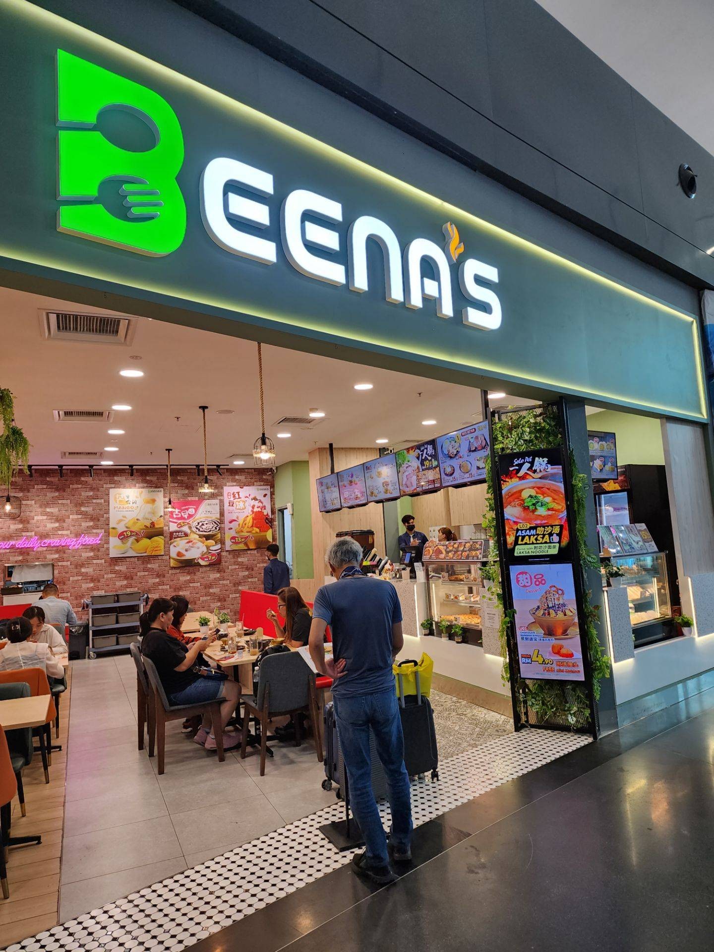 รีวิว Beena's Klia2 - Beena's ร้านอาหารของมาเลเซีย มีจัดชุดเป็นเซตคู่ ...