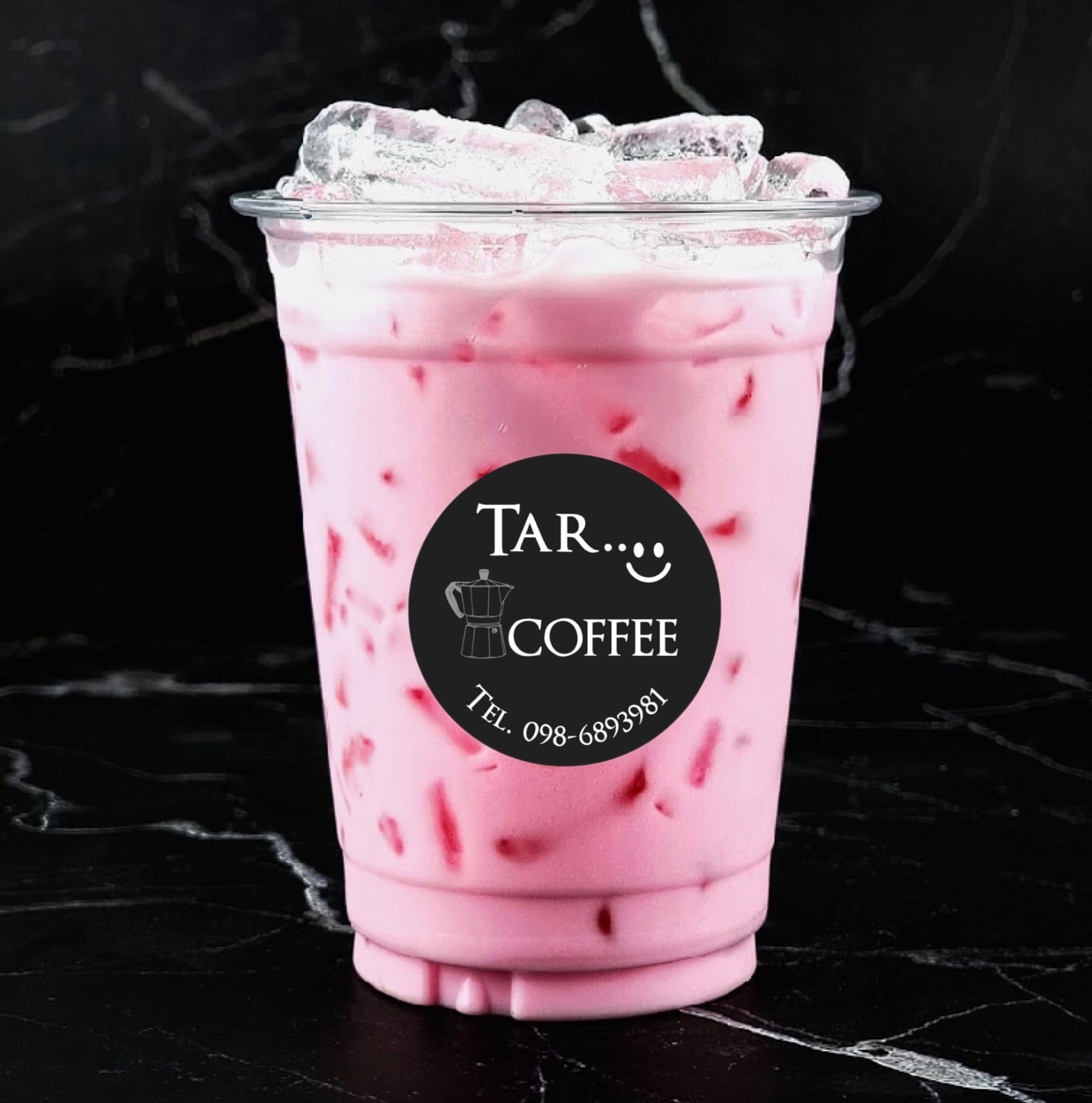 ร้าน Tar coffee | รีวิวร้านอาหาร