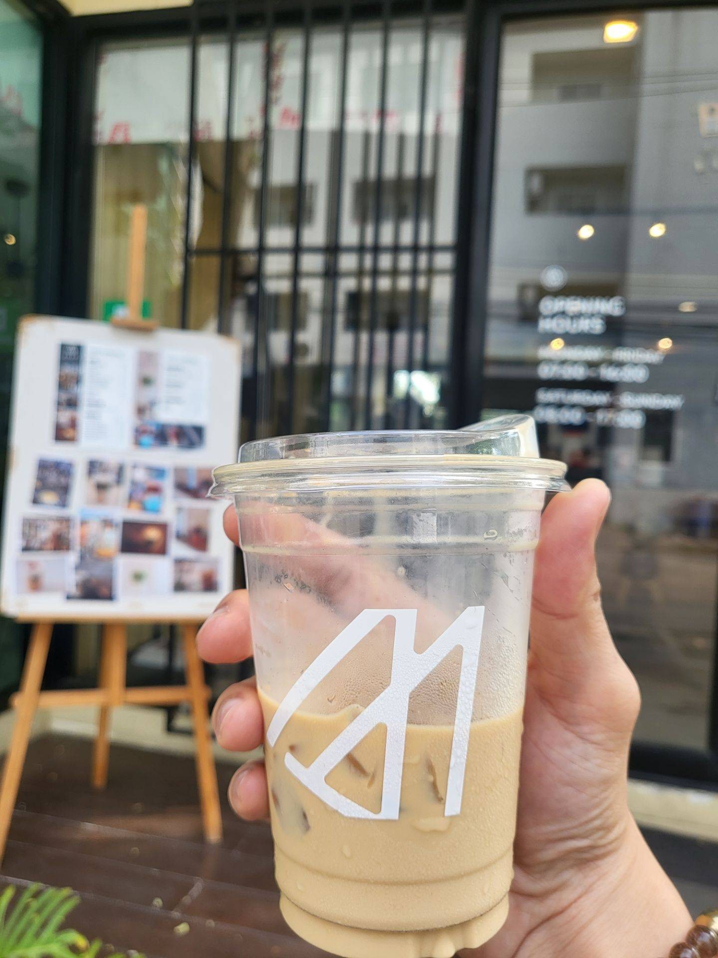 รีวิว ADAPT COFFEE BAR SRINAKARIN ศรีนครินทร์ ศรีด่าน ซอย 6 - ลาเต้เย็น ...
