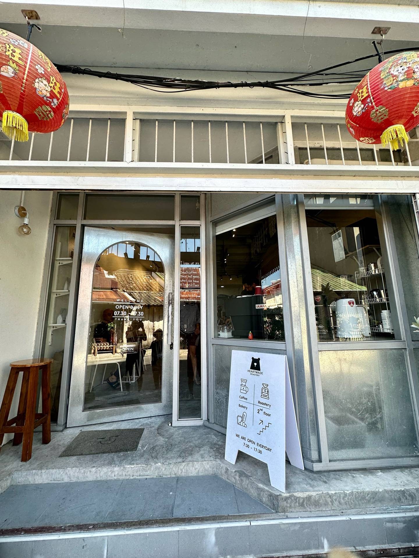 รีวิว Heart Made Roastery Heart Made Roastery - ร้านกาแฟเล็กๆมีความ ...