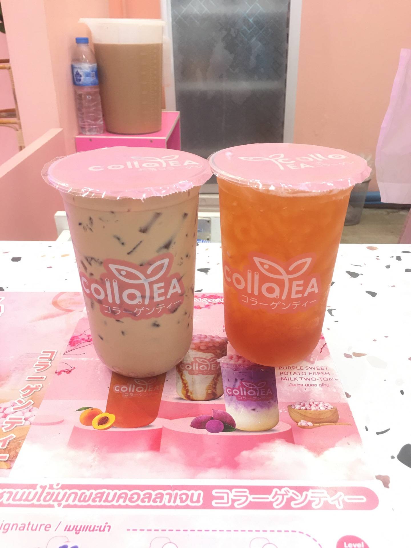 รีวิว ชานมไข่มุกผสมคอลลาเจน Colla tea โลตัสบ้านสวน โลตัสบ้านสวน ชลบุรี - กินจนพนักงานรู้จักชื่อ ...