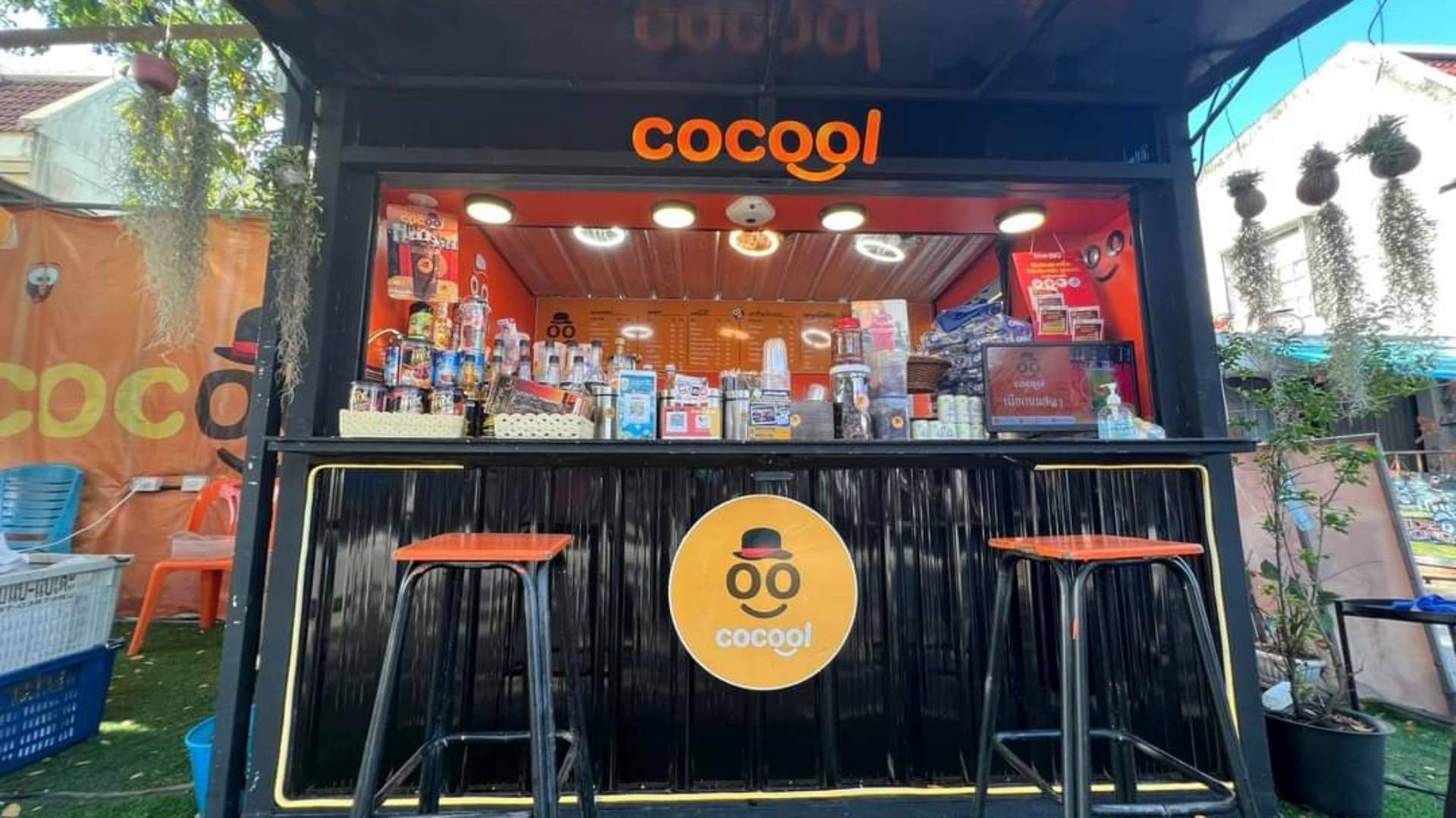 cocool - สั่งอาหารเดลิเวอรี | Wongnai x LINE MAN