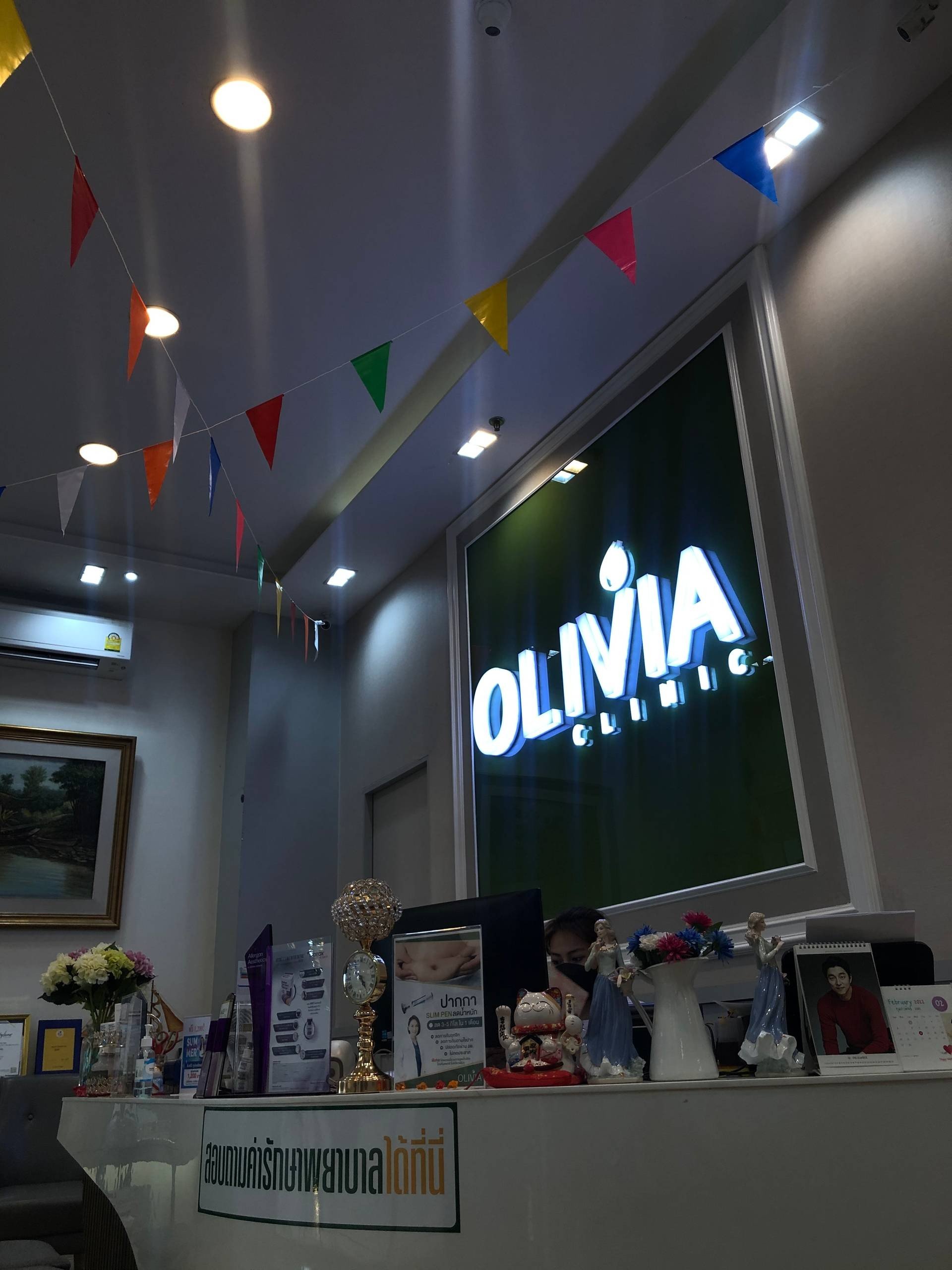 รีวิว Olivia Clinic สัมมากรเพลส รามคำแหง110