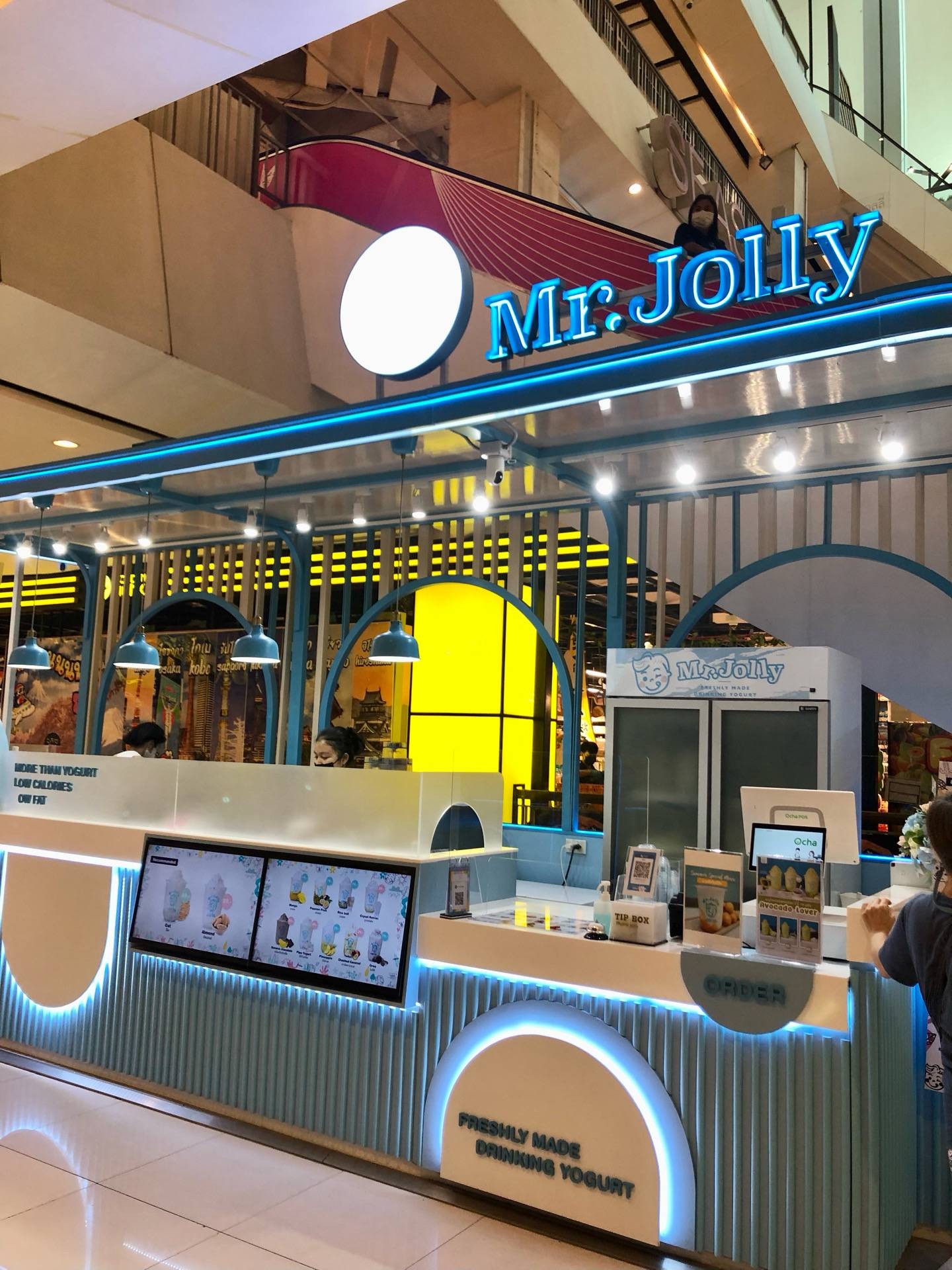 รีวิว Mr.Jolly Yogurt ซีคอนบางแค - โยเกริต์ปั่นผลไม้