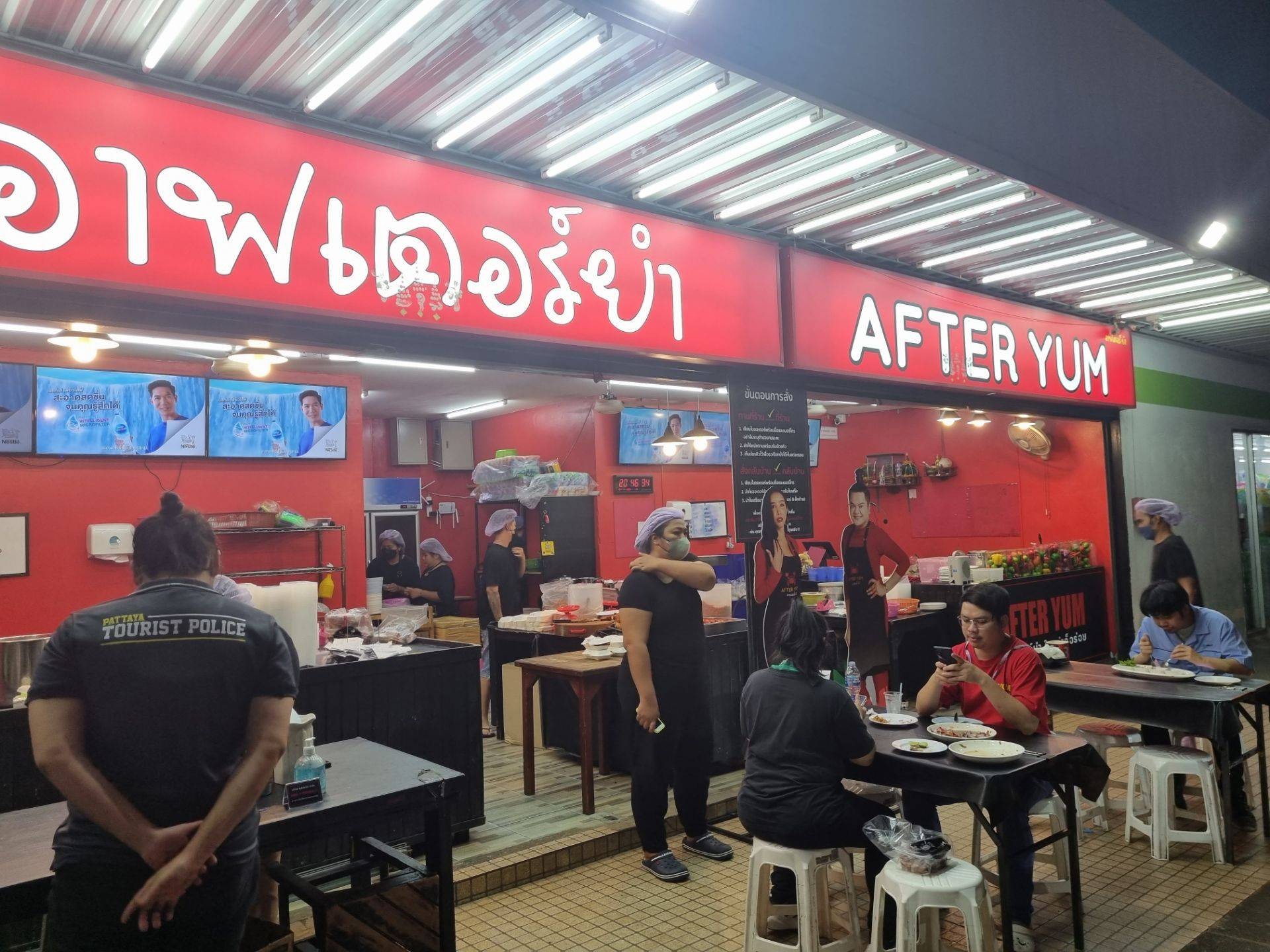 รีวิว After Yum พัทยา - ร้านยำอร่อย ชื่อดังในพัทยา