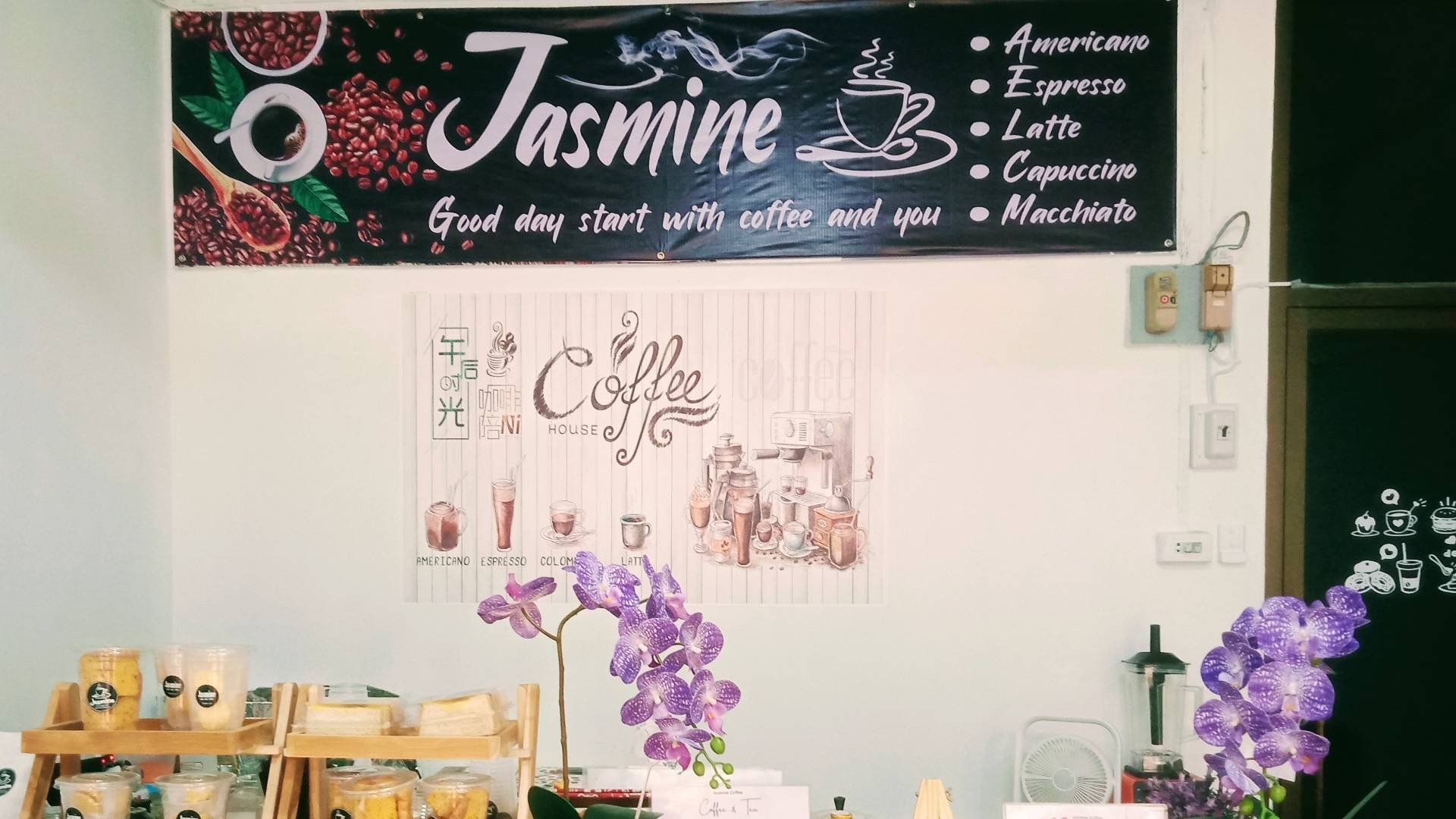 ร้าน Jasmine Coffee | รีวิวร้านอาหาร