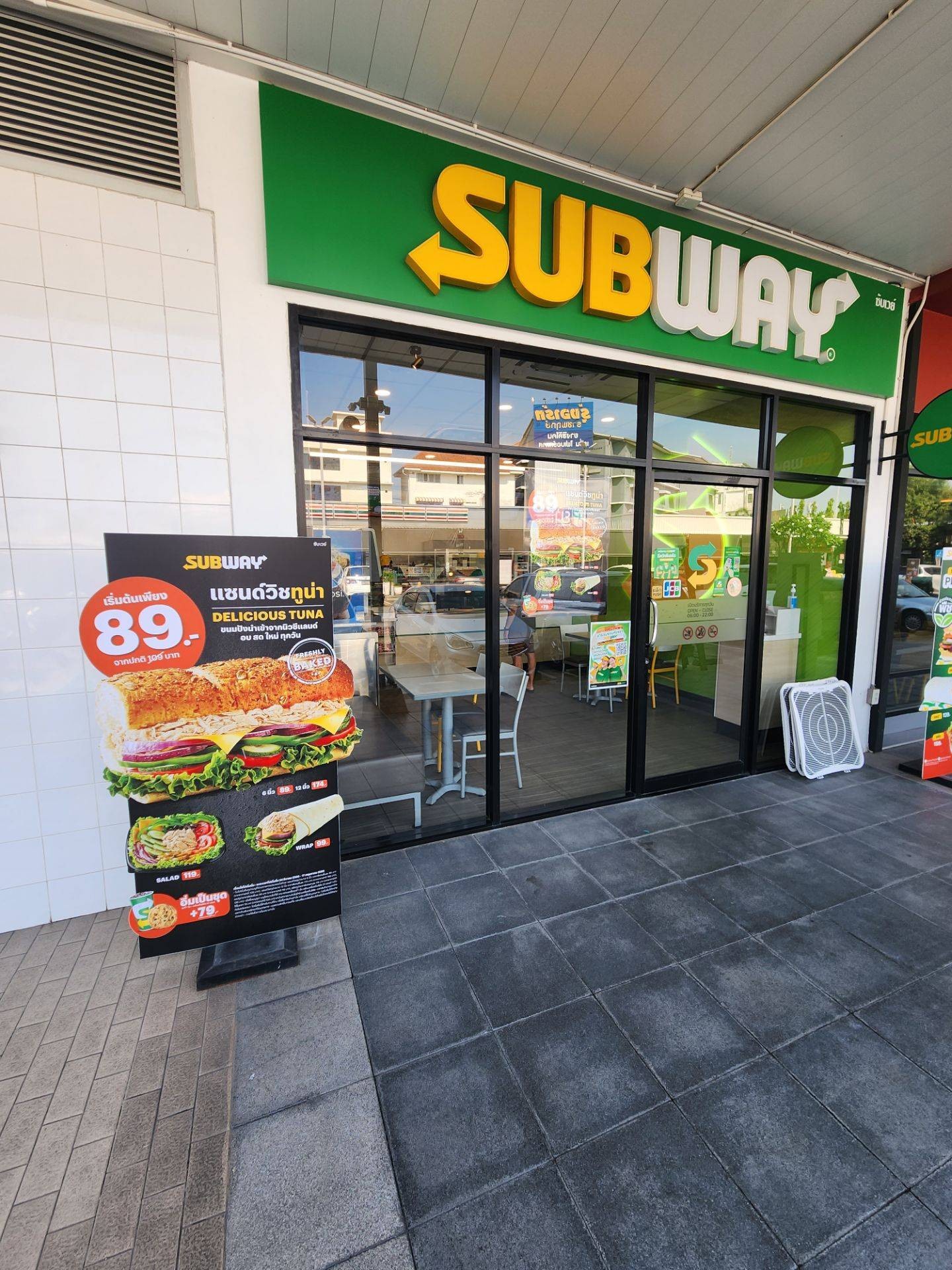 รีวิว Subway พีทีที สเตชั่น ราชพฤกษ์ - SUBWAY🥖🌮🥙🌯 อิ่มแบบง่ายๆ ในราคา ...