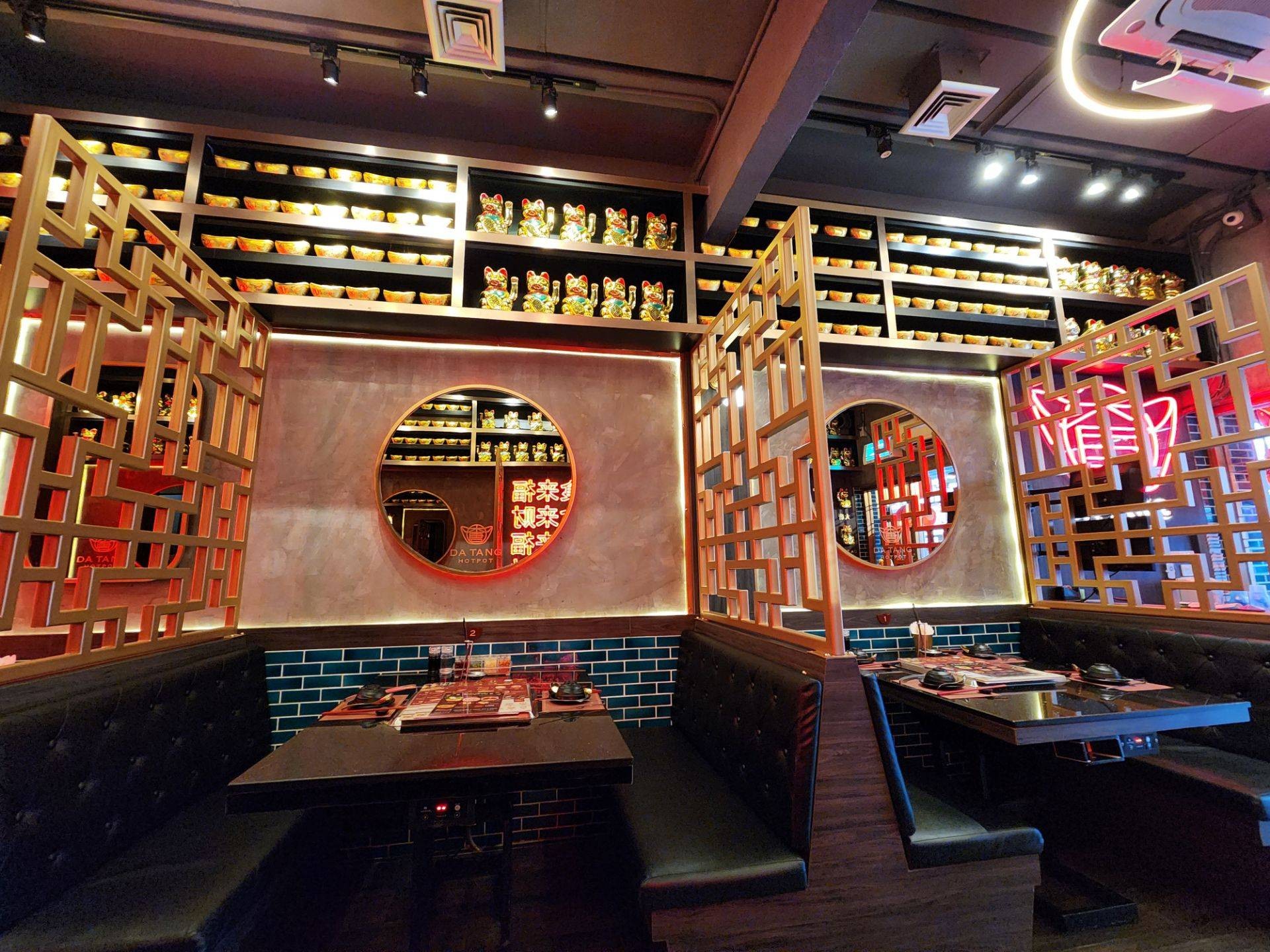 รูป Da Tang Hotpot ศูนย์การค้าสยามสแควร์ - Wongnai