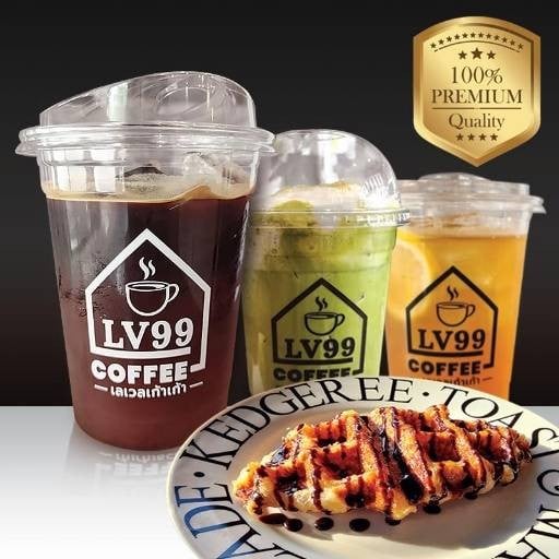 ร้าน LV99 coffee กาแฟสด โกโก้ ครอฟเฟิล LV99 Coffee กาแฟสด โกโก้ ครอฟเฟิล | รีวิวร้านอาหาร - Wongnai