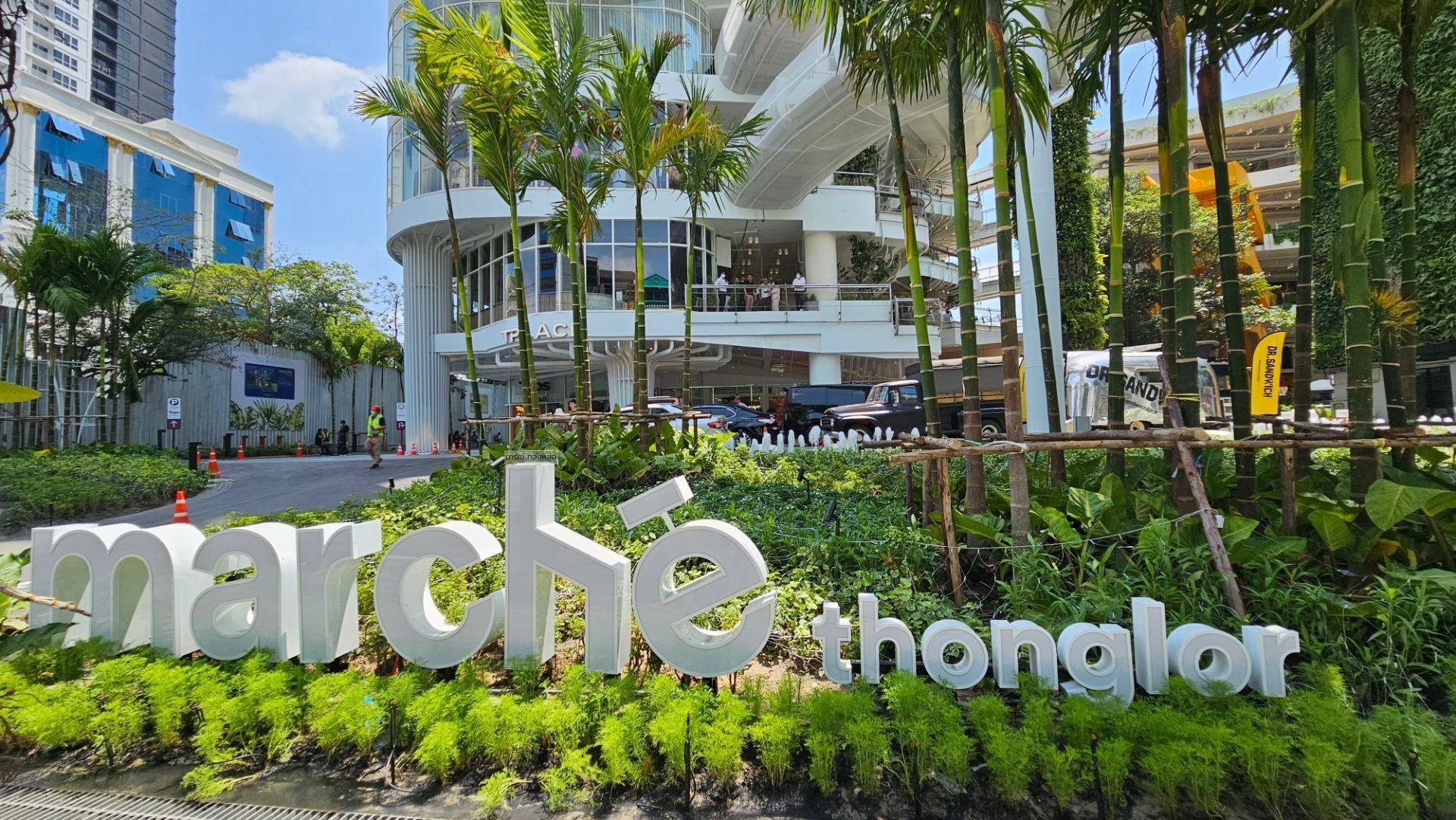 รูป Marche Thonglor