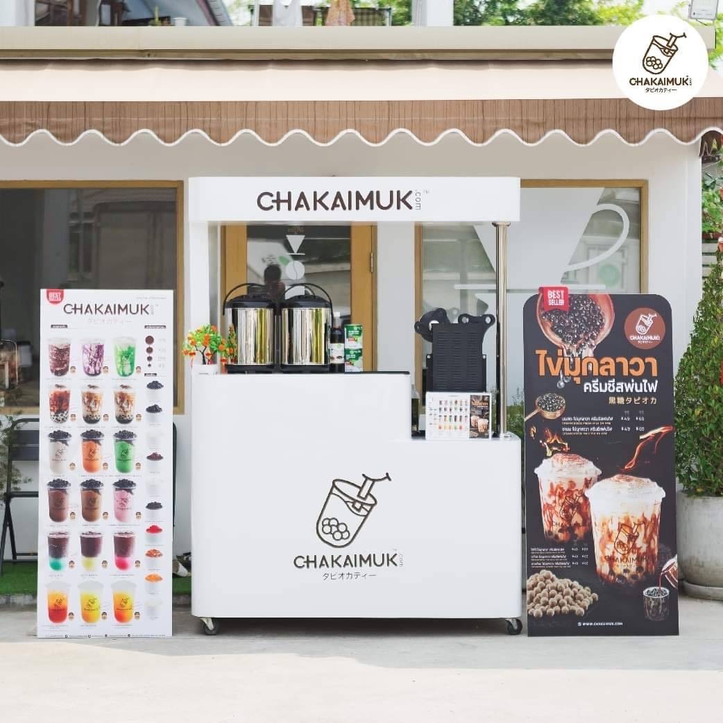 ร้าน CHAKAIMUK.COM บางบัวทอง-ไทรน้อย | รีวิวร้านอาหาร