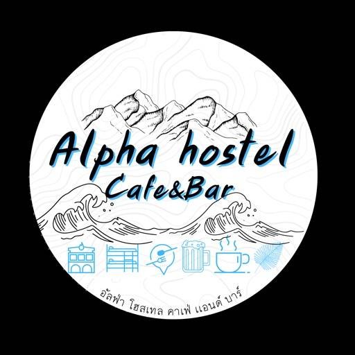 รีวิว อัลฟ่า คั่วพริกเกลือ No1. ALPHA HOSTEL Cafe&bar - ร้านนี้เด็ดมากก