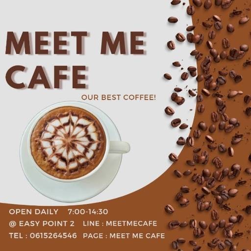 ร้าน Meet Me Cafe’ | รีวิวร้านอาหาร