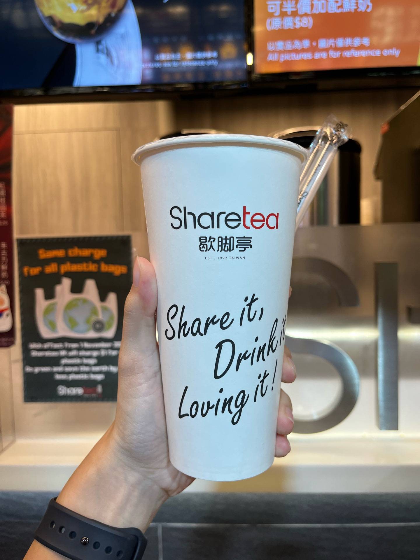 รีวิว Share Tea Mong Kok - Sharetea🧋🧋🧋ชานมไข่มุกอร่อยยย🤤 ที่📌Mongkok ...