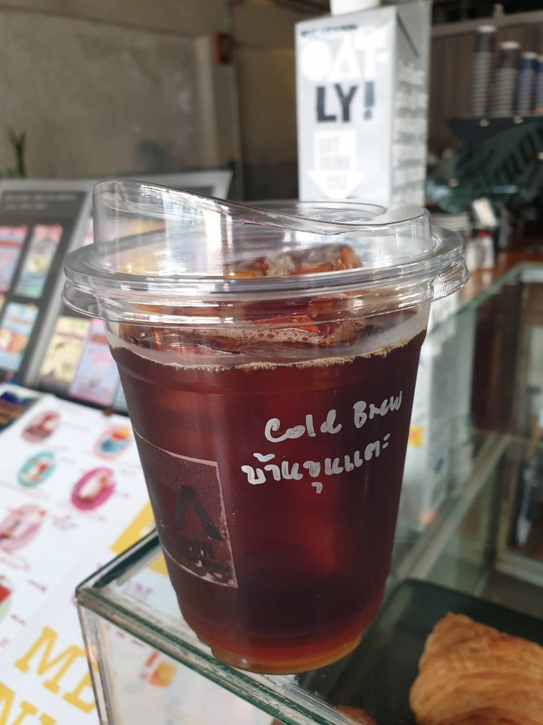 รีวิว MA-CHILL COFFEE - มากี่ครั้งก็ยังให้ 5 ดาว