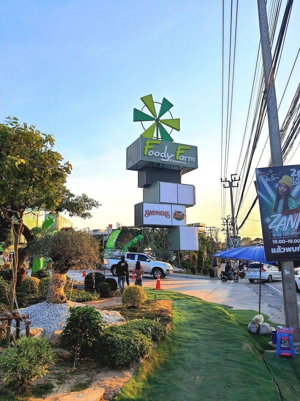รีวิว Foody Farm Bangyai - ตลาดเปิดใหม่บนถนนบางม่วง-บางคูลัด(ซอยวัดพระเงิน)