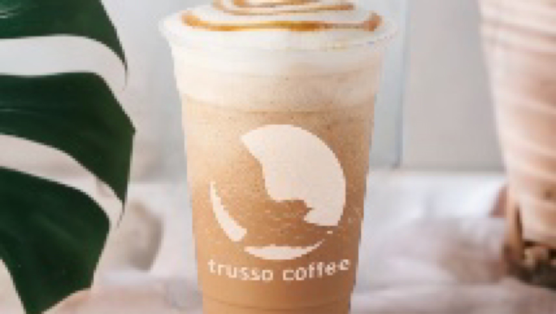 Trusso Coffee สาขา บิ๊กซีอยุธยา บิ๊กซี อยุธยา - สั่งอาหารเดลิเวอรี ...