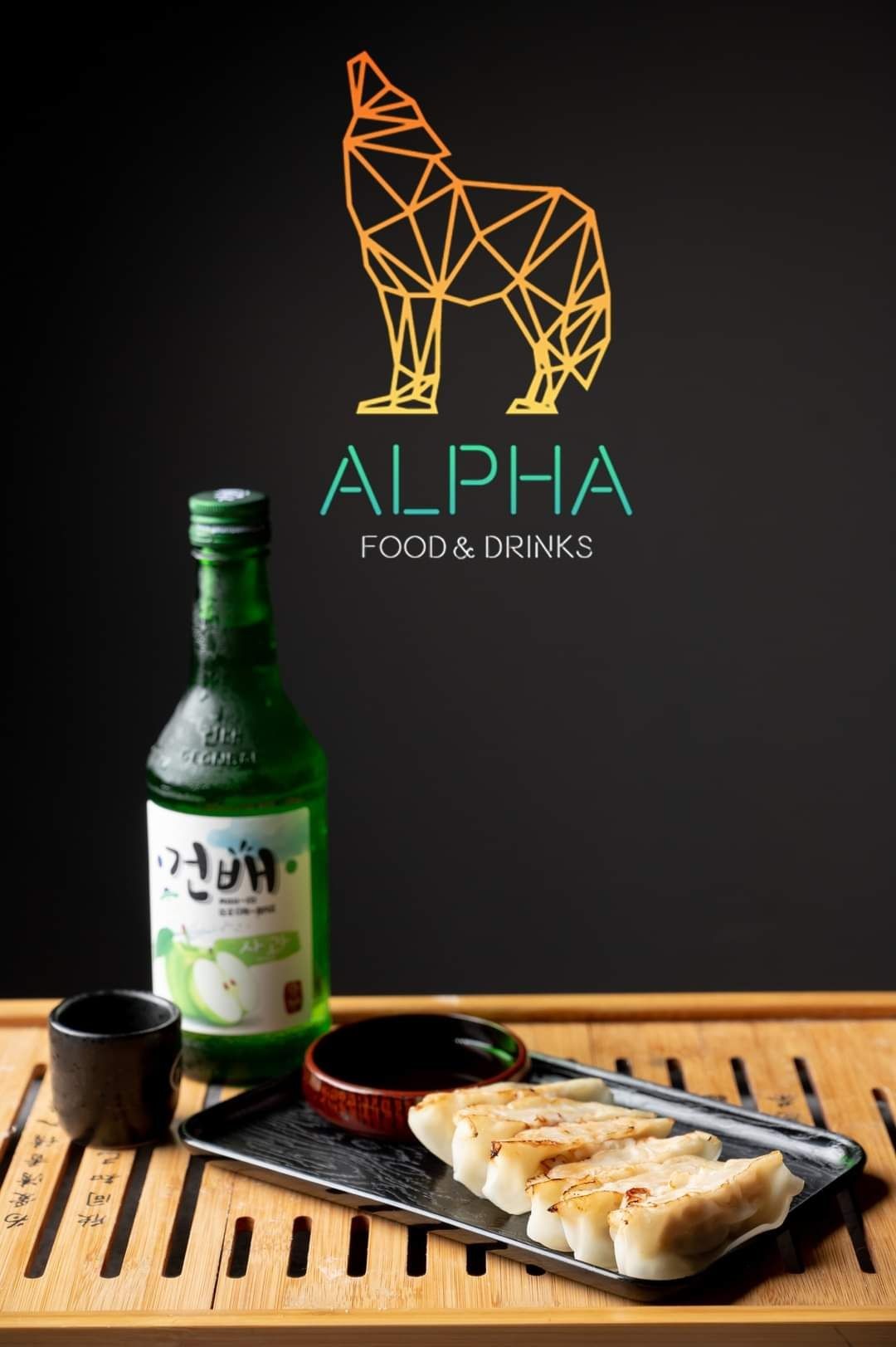 ALPHA RAMEN - สั่งอาหารเดลิเวอรี | Wongnai x LINE MAN