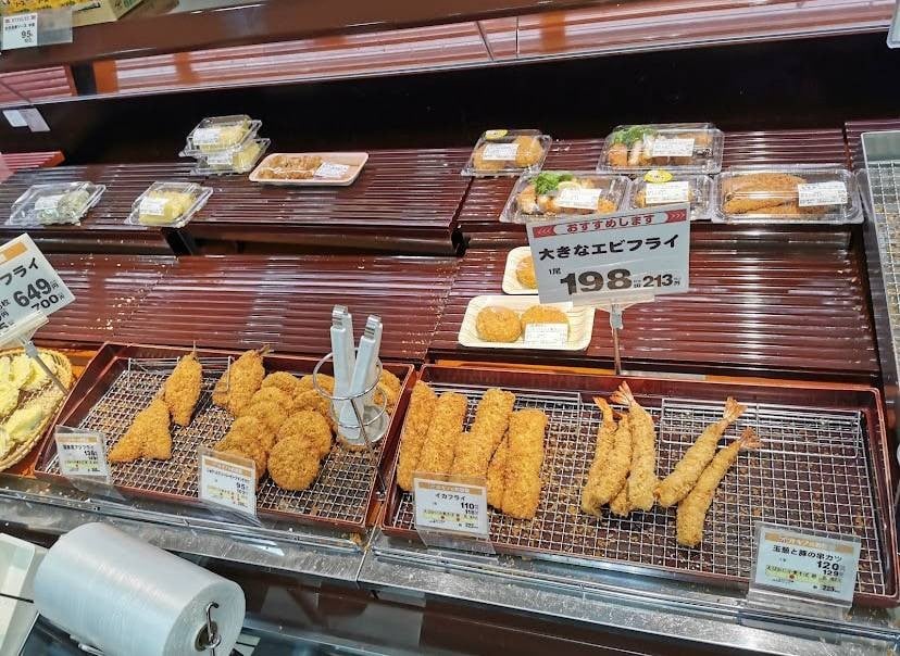 รูป ogino kawaguchiko