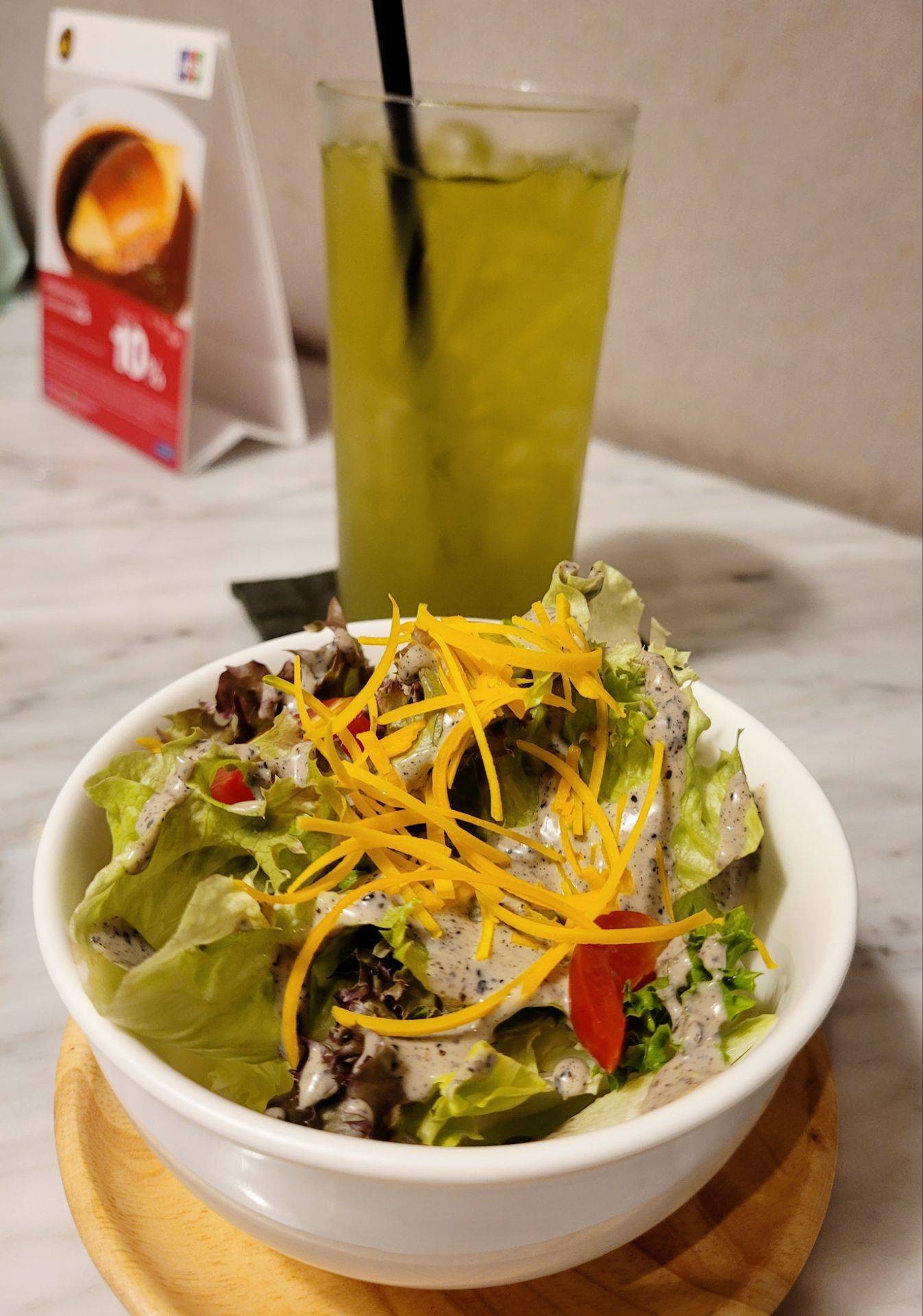 รูป OMU centralwOrld