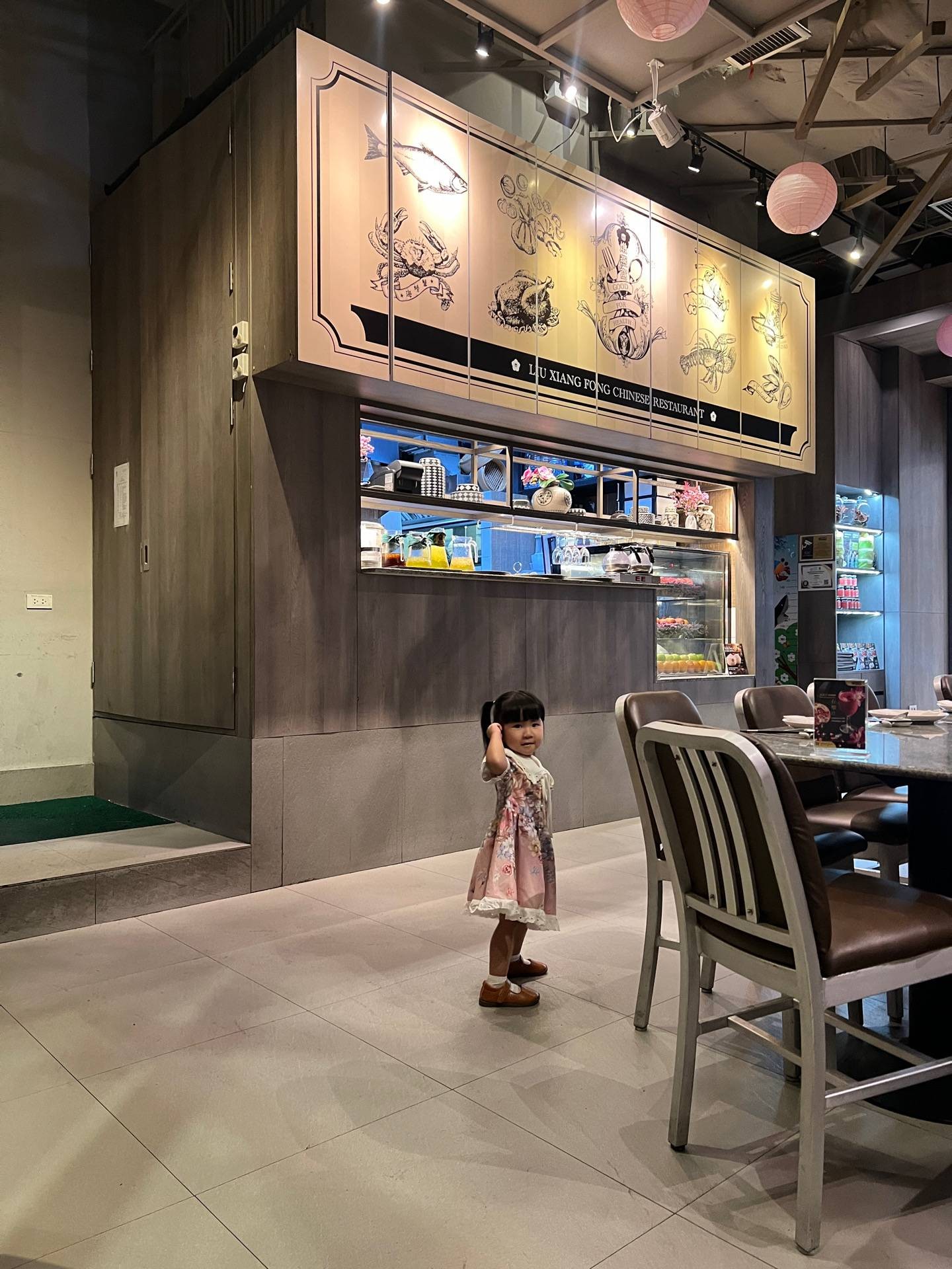 รีวิว หลิวเซียงฟง Zpell - อร่อยทุกอย่างเลย คุ้มราคาที่เสียไป