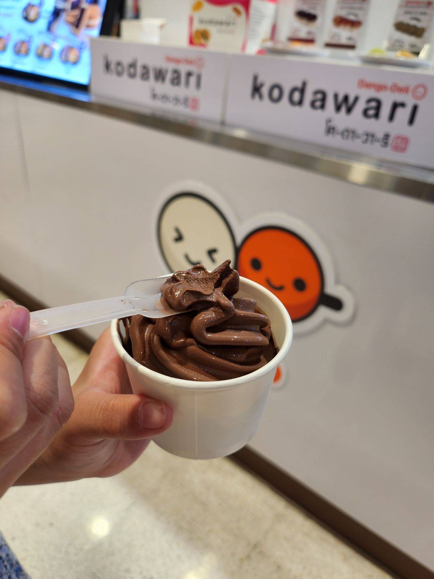 Soft Serve Ice Cream - Dark Chocolate ร้าน Murahata Fruits Palor