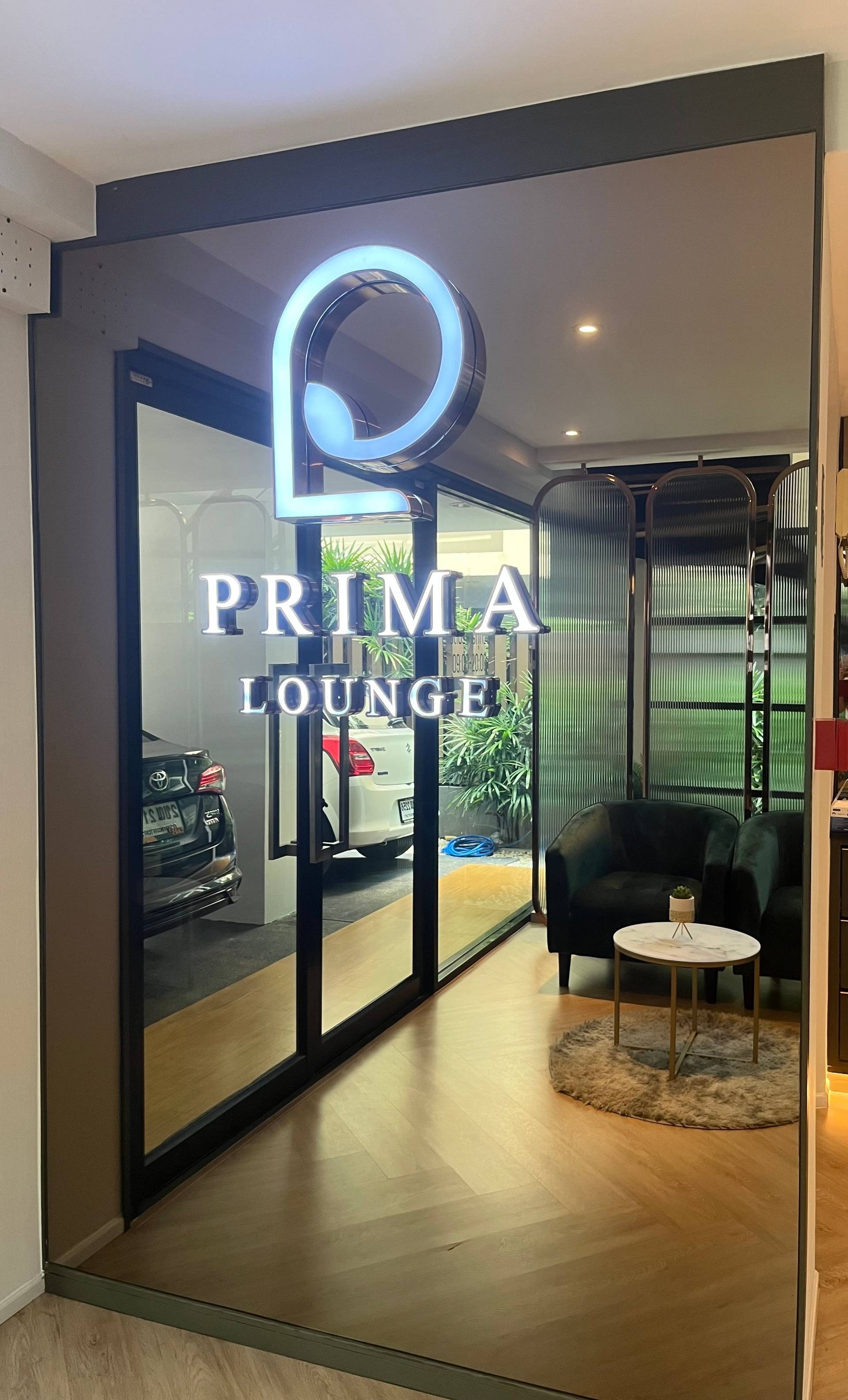 รีวิว Prima Lounge - สหคลินิกกายภาพบำบัดและแพทย์แผนจีน - 在泰国治疗偏头痛