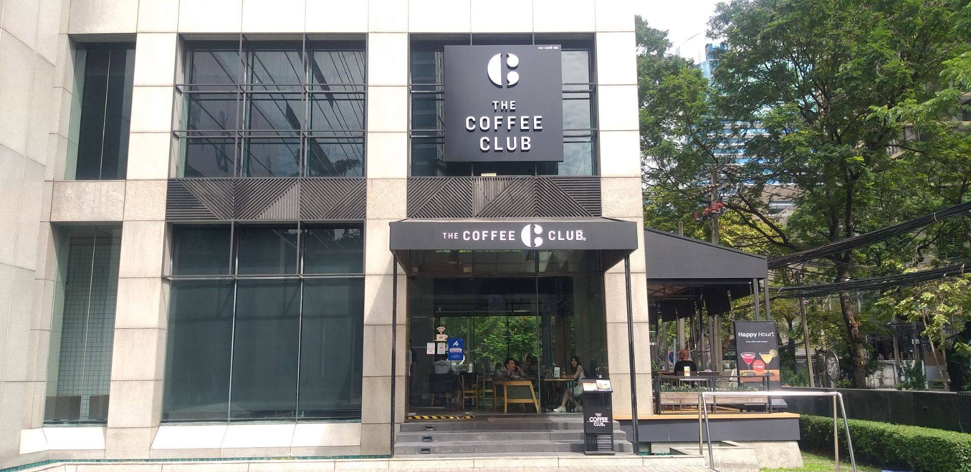 รีวิว The Coffee Club 208 Wireless Road - The Coffee Club สาขาถนนวิทยุ