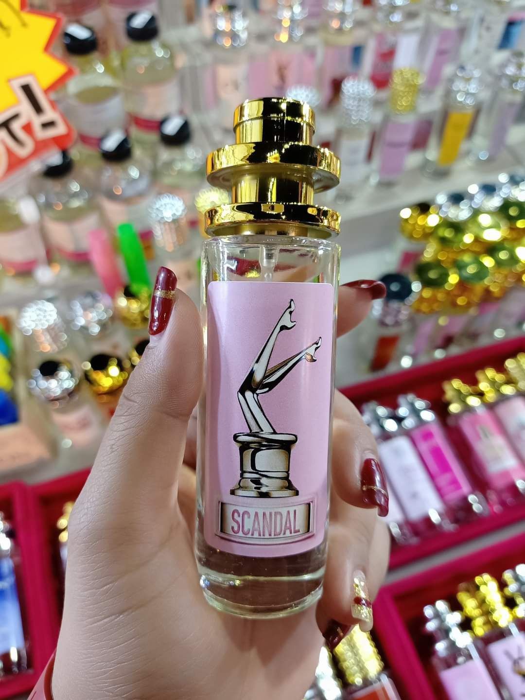 ร้าน Linda perfume