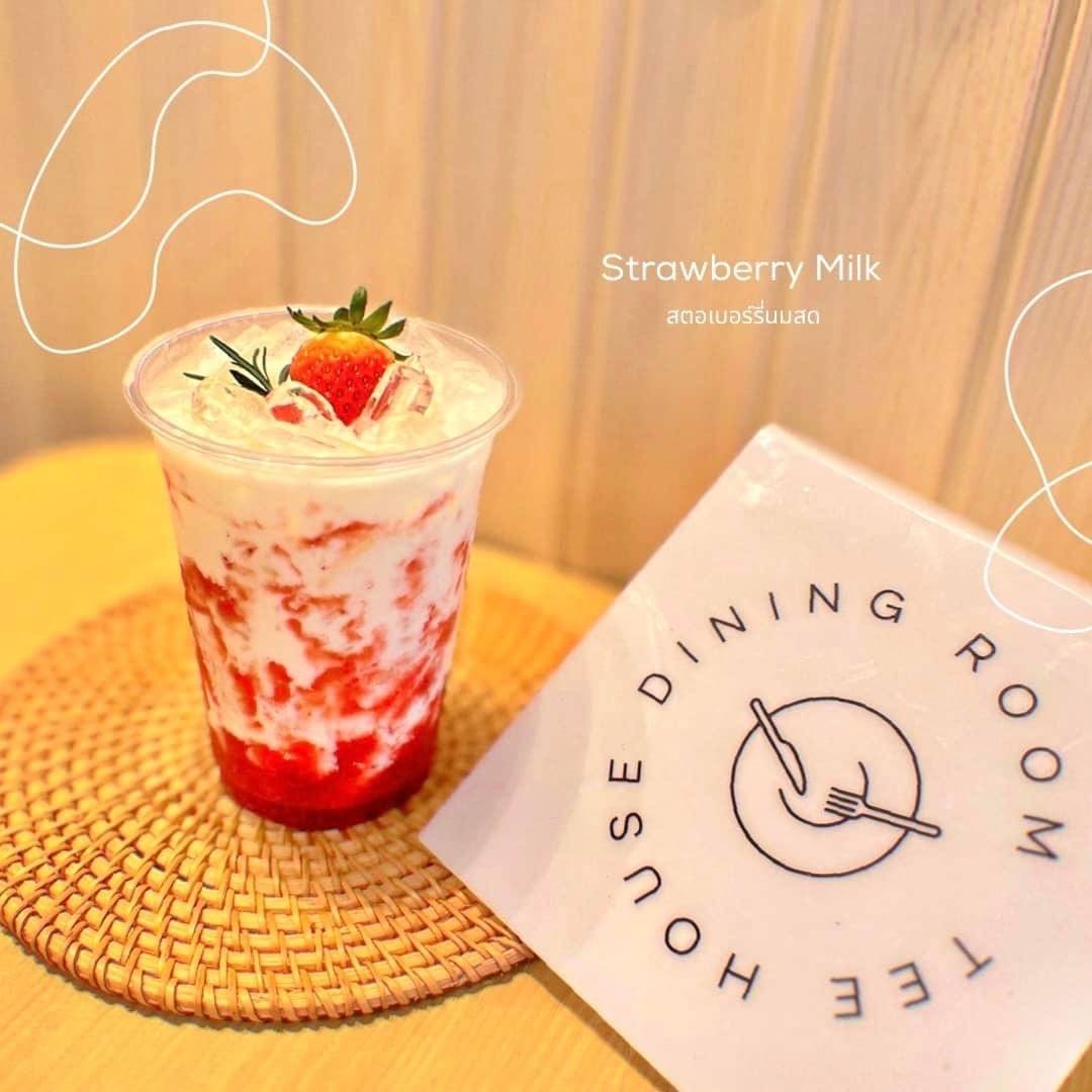 ร้าน TEE HOUSE DINING ROOM | รีวิวร้านอาหาร