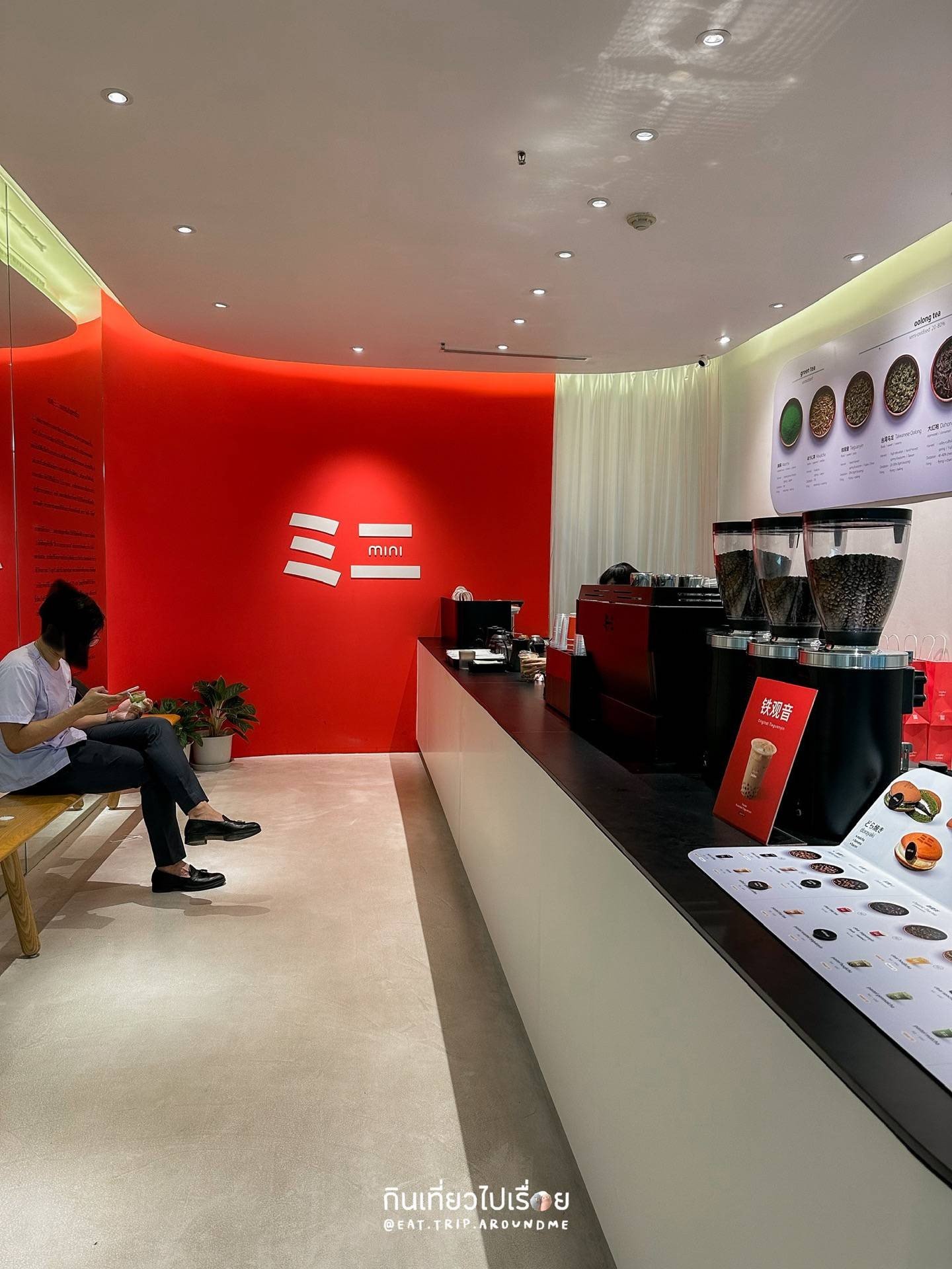 รีวิว mini ミニ oriental speedbar BACC, Siam - ร้านน้องใหม่ในเครือ peace ทุกแก้ว 65 บาท