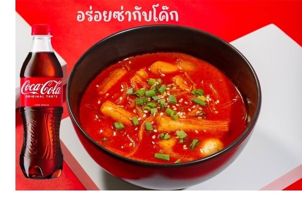 Gong Ju Chicken ตลาดปัฐวิกรณ์ - สั่งอาหารเดลิเวอรี | Wongnai x LINE MAN