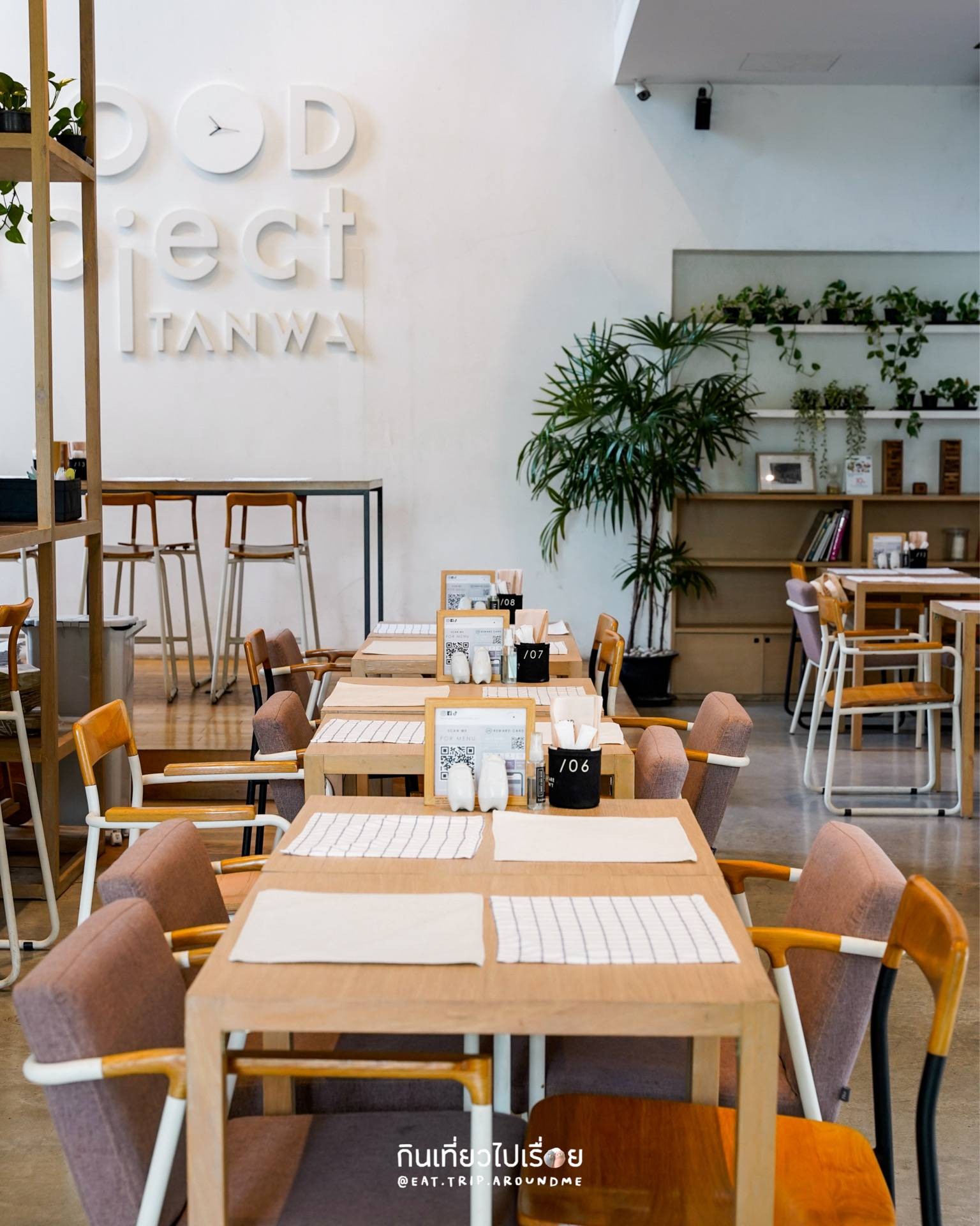 รูป Tanwa The Food Project Tanwa : The Food Project HQ