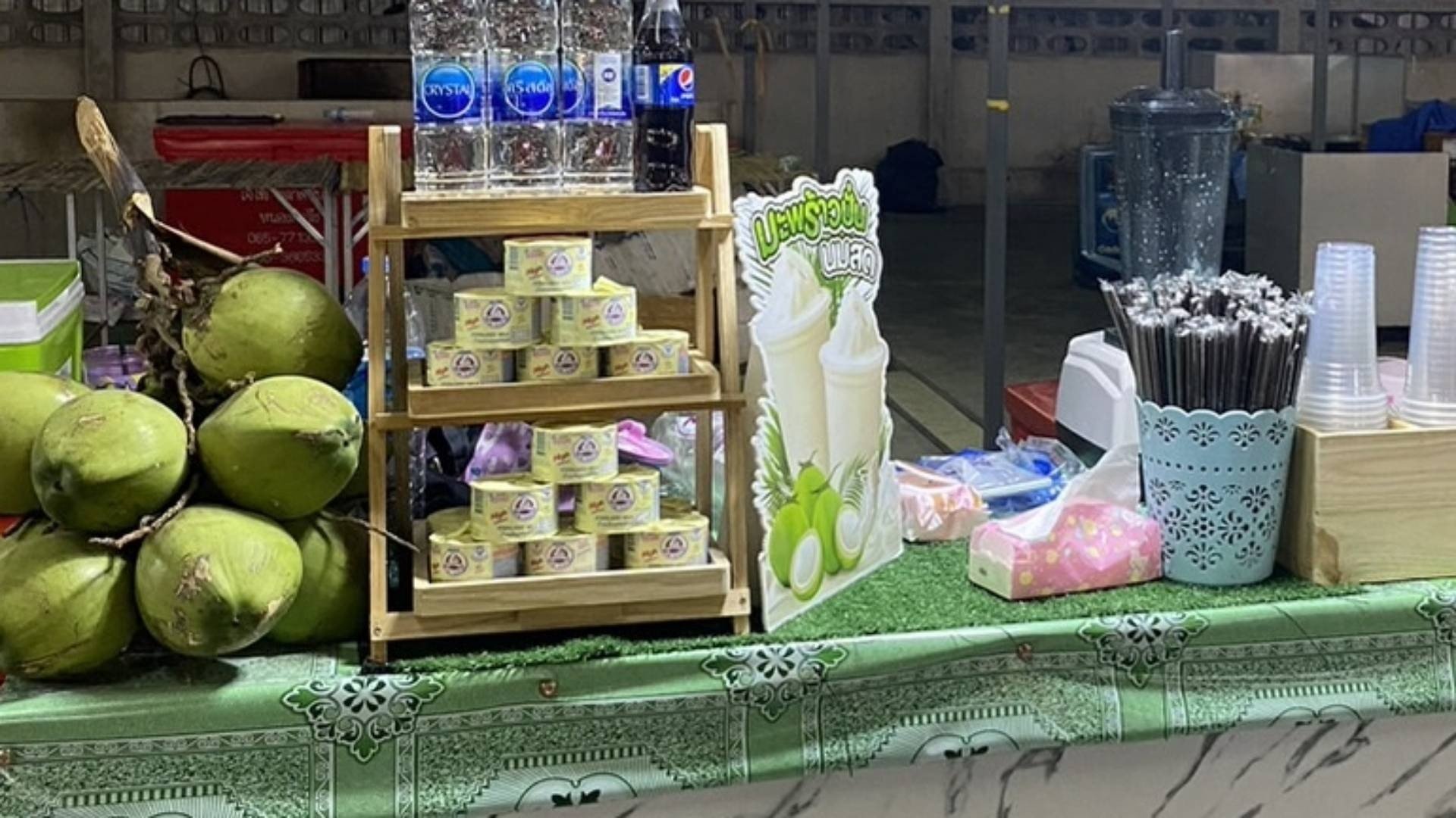 NPมะพร้าวปั่นนมสด - สั่งอาหารเดลิเวอรี | Wongnai x LINE MAN