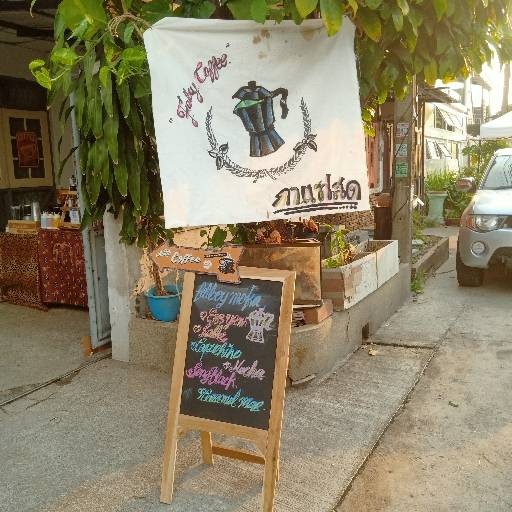 ร้าน Fatboy Moka Coffee | รีวิวร้านอาหาร